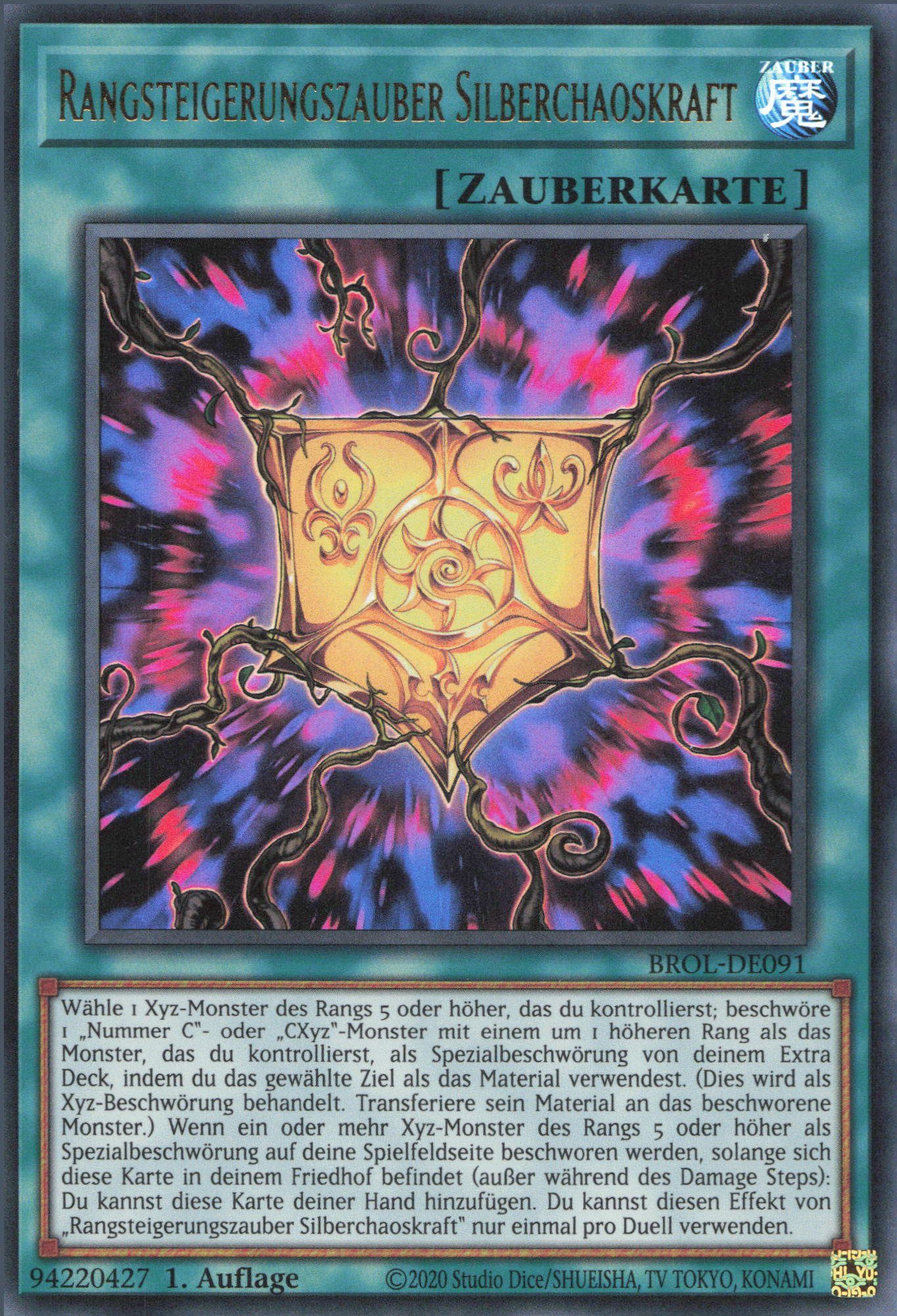 Recollectibles Sammelkarte Yugioh Karte Rangsteigerungszauber