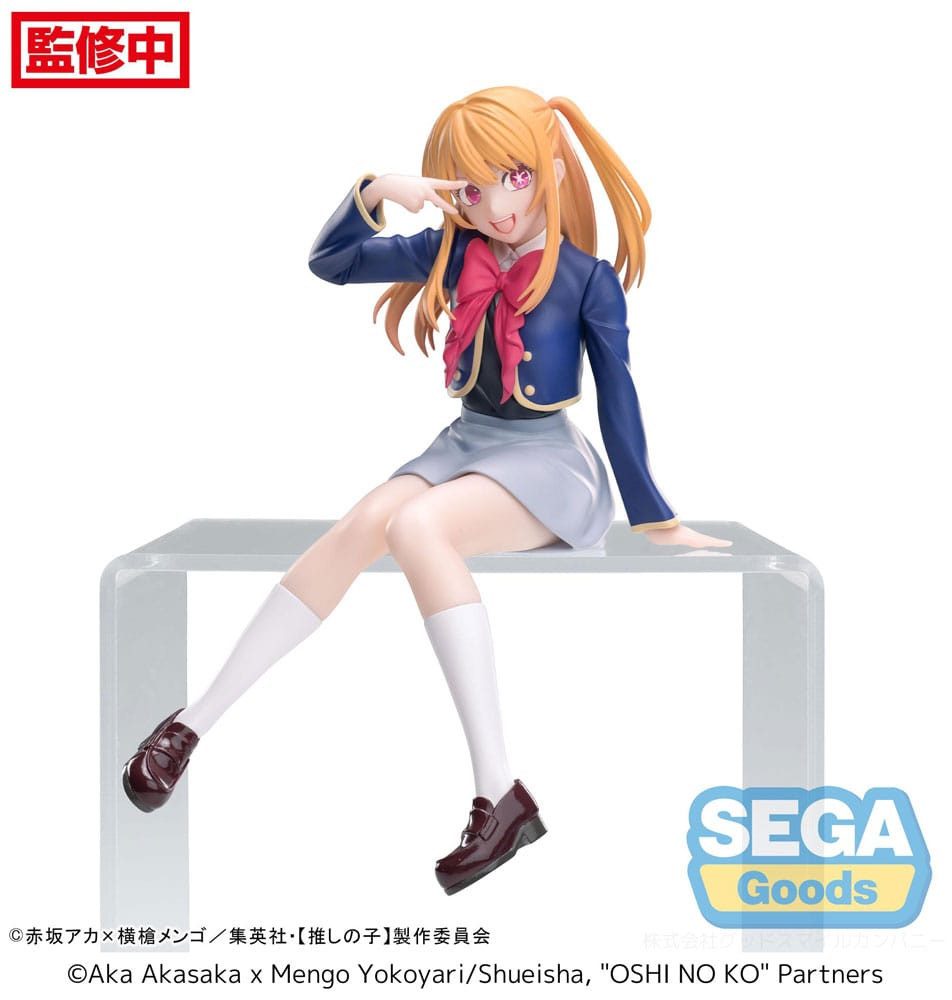 Sega Merchandise-Figur Oshi No Ko PM Perching PVC Statue Ruby Uniform 13 cm