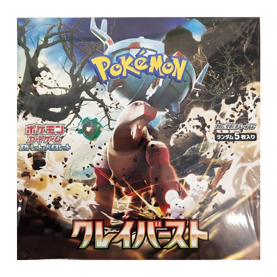 The Pokémon Company International Sammelkarte Pokemon Clay Burst ... The Pokémon Company International Sammelkarte Pokemon Clay Burst ...