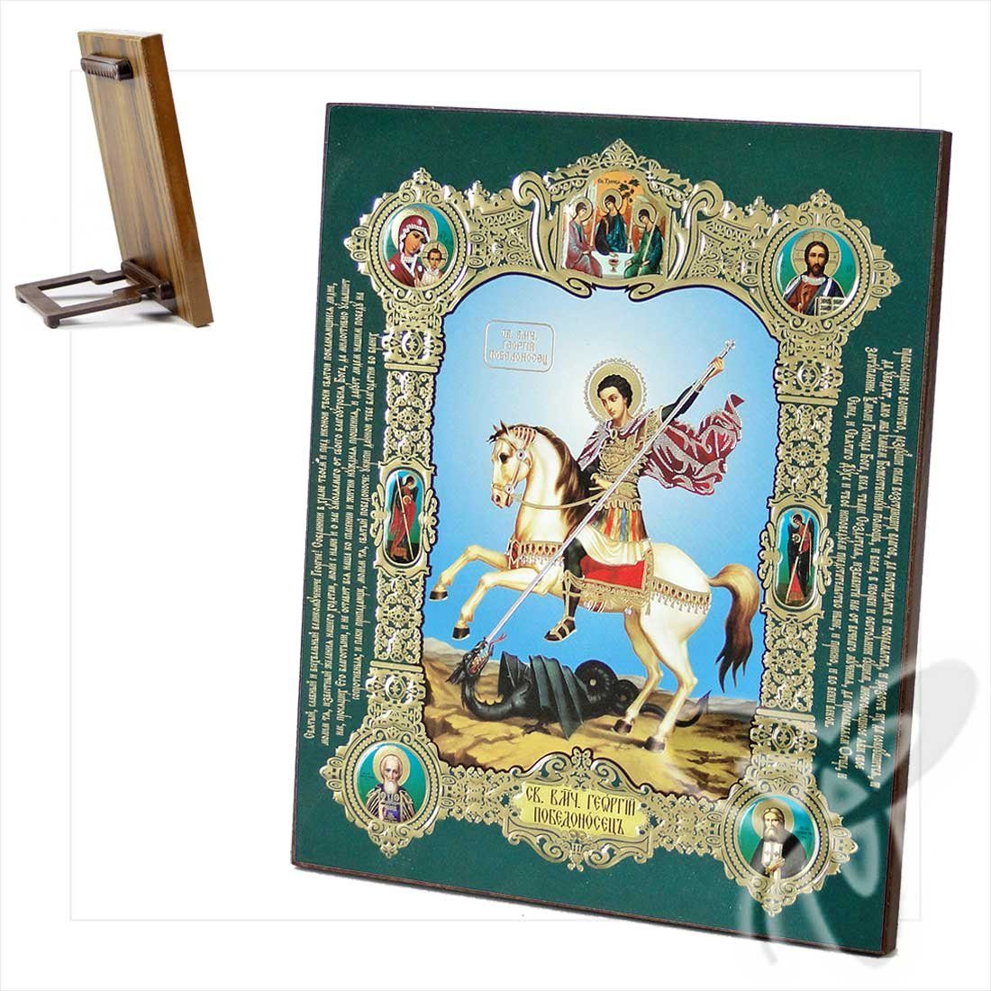 NKlaus Bild Ikone Heiliger Georg Holz 15x18 K Икона Георгий Победоносец, Religion