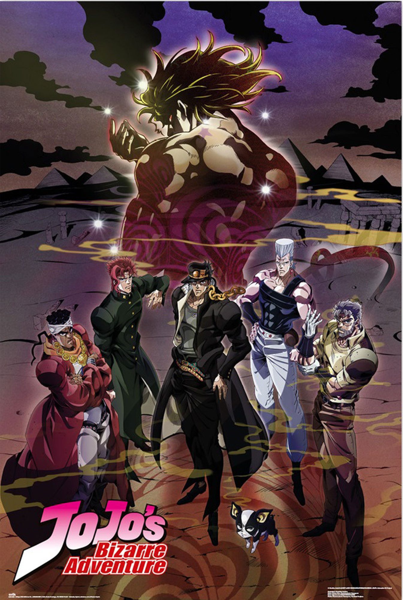Poster Jojo’s Bizarre Adventure - Poster - Stardust Crusaders