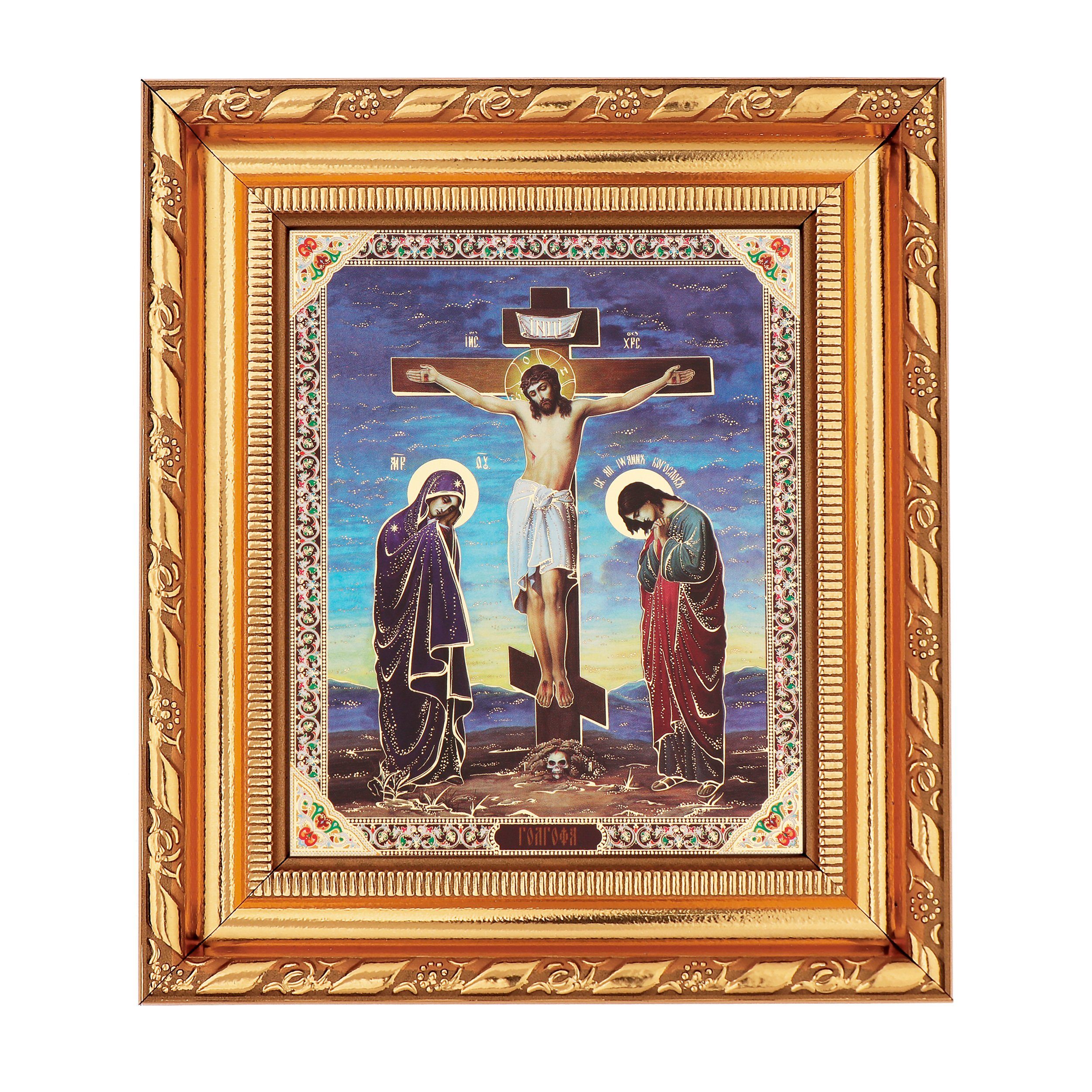 NKlaus Bild Kreuzigung Christi Ikone im Rahmen mit Glas 14x16cm christlich orthodo, Religion