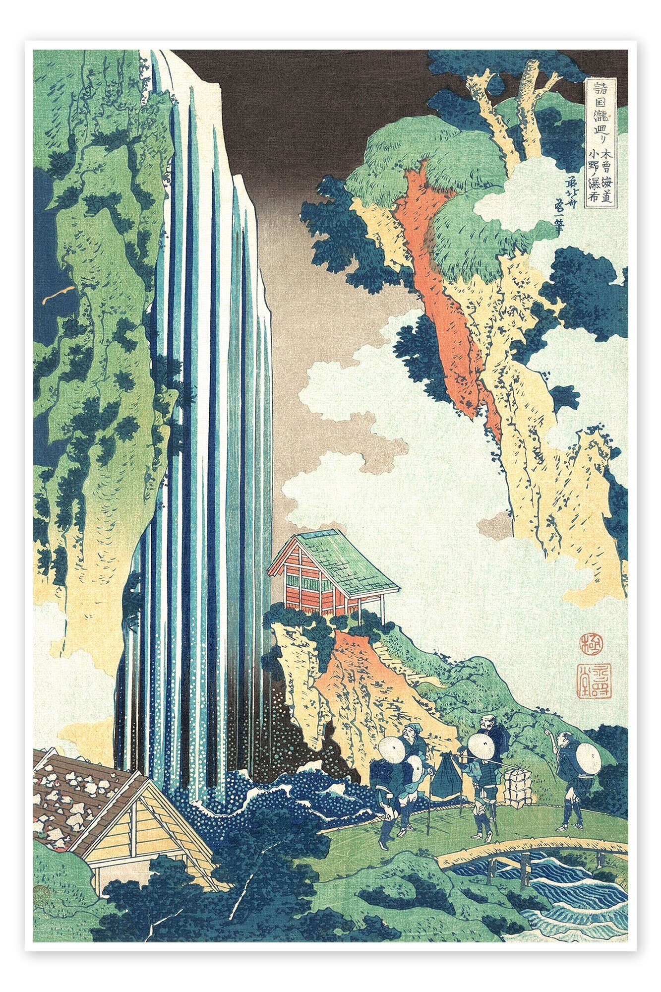 Posterlounge Poster Katsushika Hokusai Ono Wasserfall Auf Dem