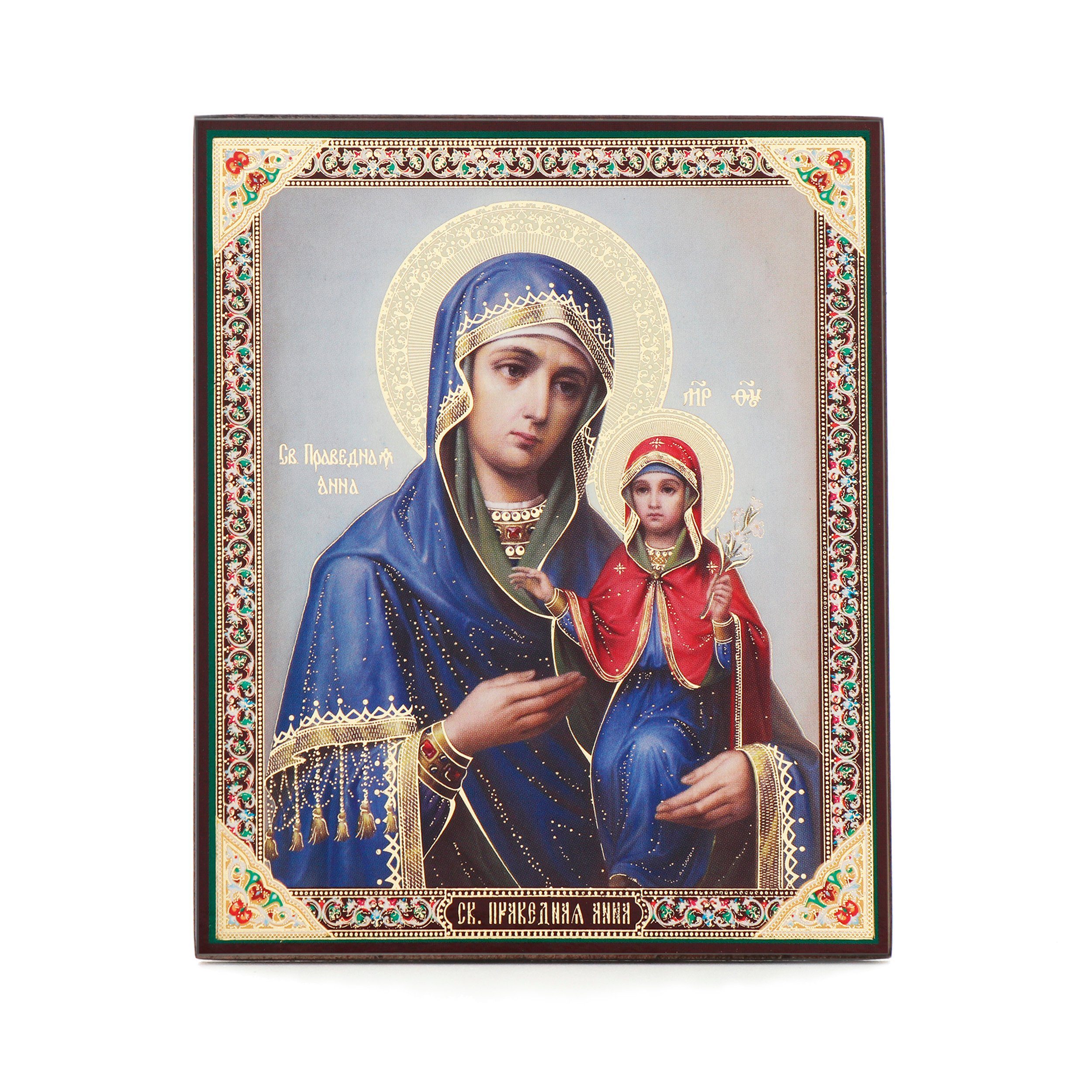 NKlaus Bild Heilige Anna Holz Ikone 10x12cm christlich orthodox, religiös 13925, Religion