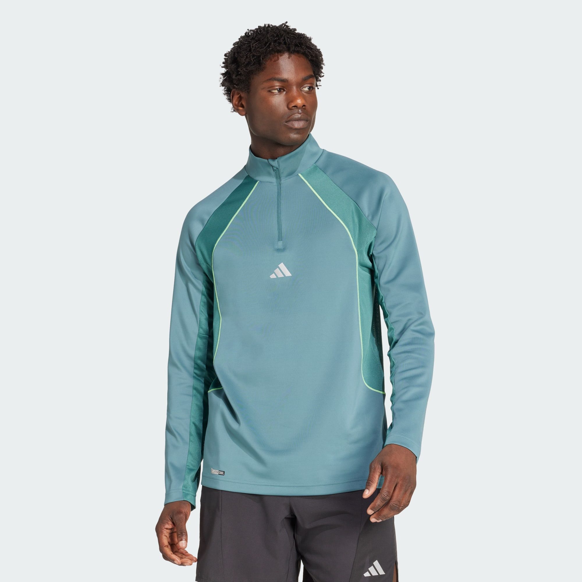adidas Performance Sweatshirt TECH APPAREL 1/4 ZIP TOP, CLIMACOOL
