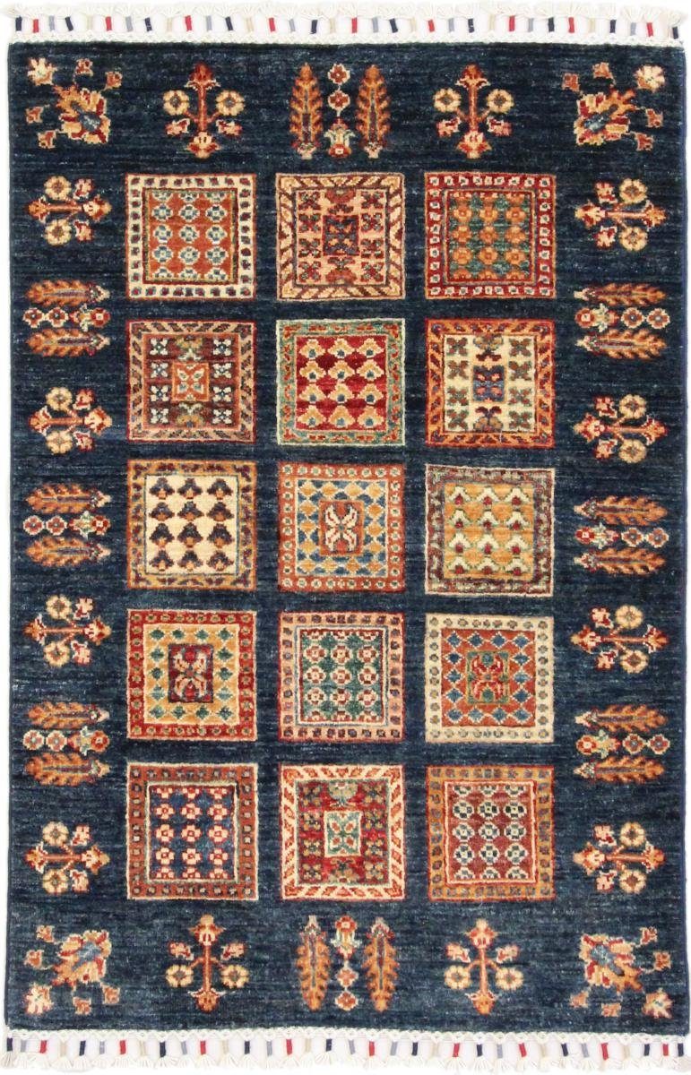 Orientteppich Arijana Bakhtiar 82x124 Handgeknüpfter Orientteppich