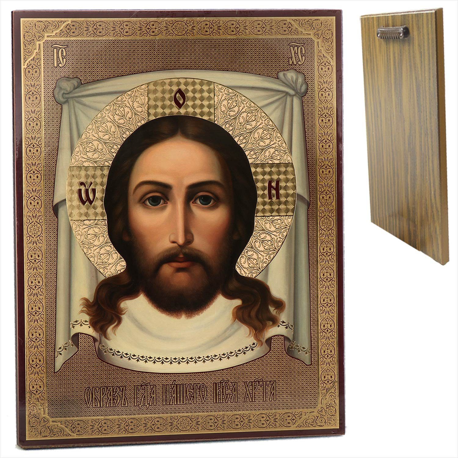NKlaus Bild Ikone Jesus Acheiropoieton Holz 30 X 40 Спас Нерукотворный Икона Ikona, Religion