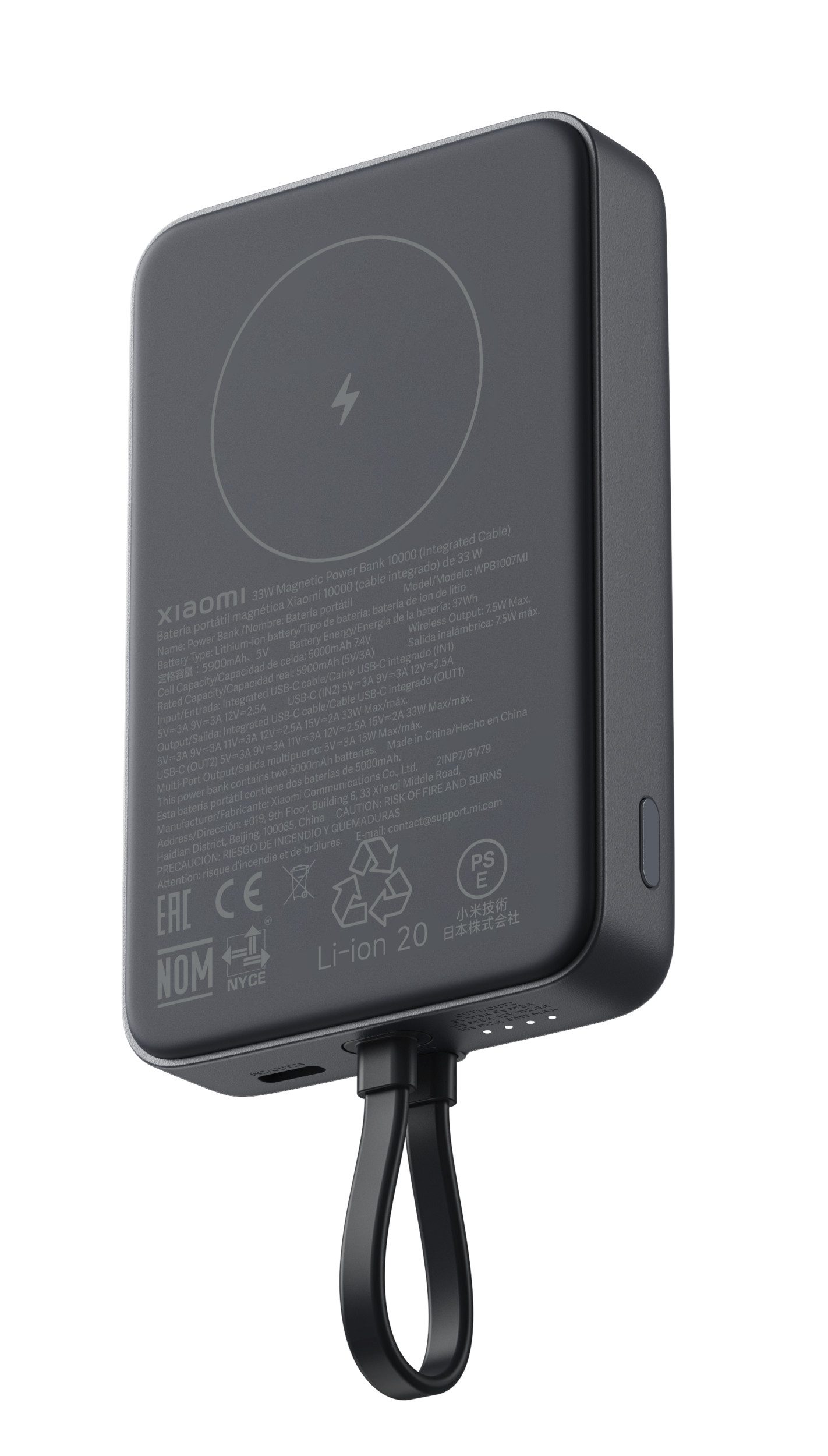 Xiaomi Xiaomi 33W Magnetic Power Bank 10000mAh Integrated Cable Weiß ...