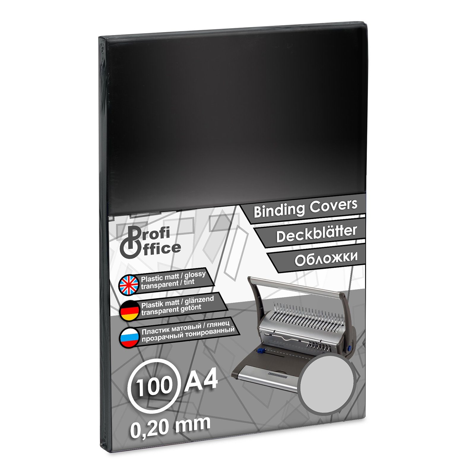 ProfiOffice Bindegerät ProfiOffice 100 Deckblätter, A4, 0,20 mm, matt/glänzend, matt