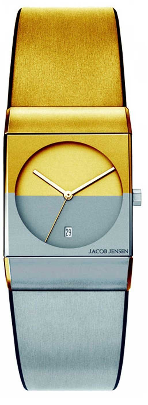 Jacob Jensen Wecker online kaufen | OTTO