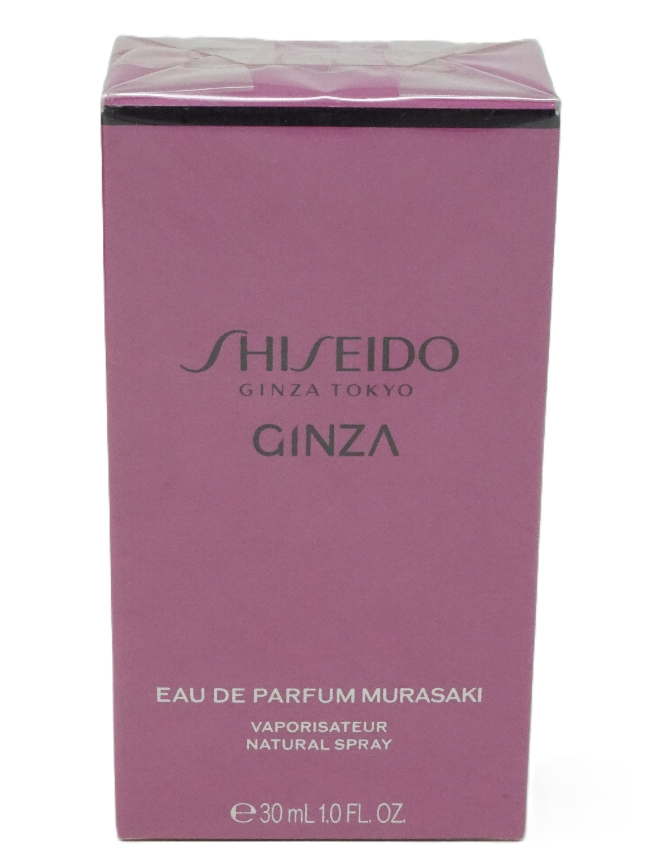 SHISEIDO Eau de Parfum Shiseido Ginza Tokyo Ginza Eau de Parfum ...