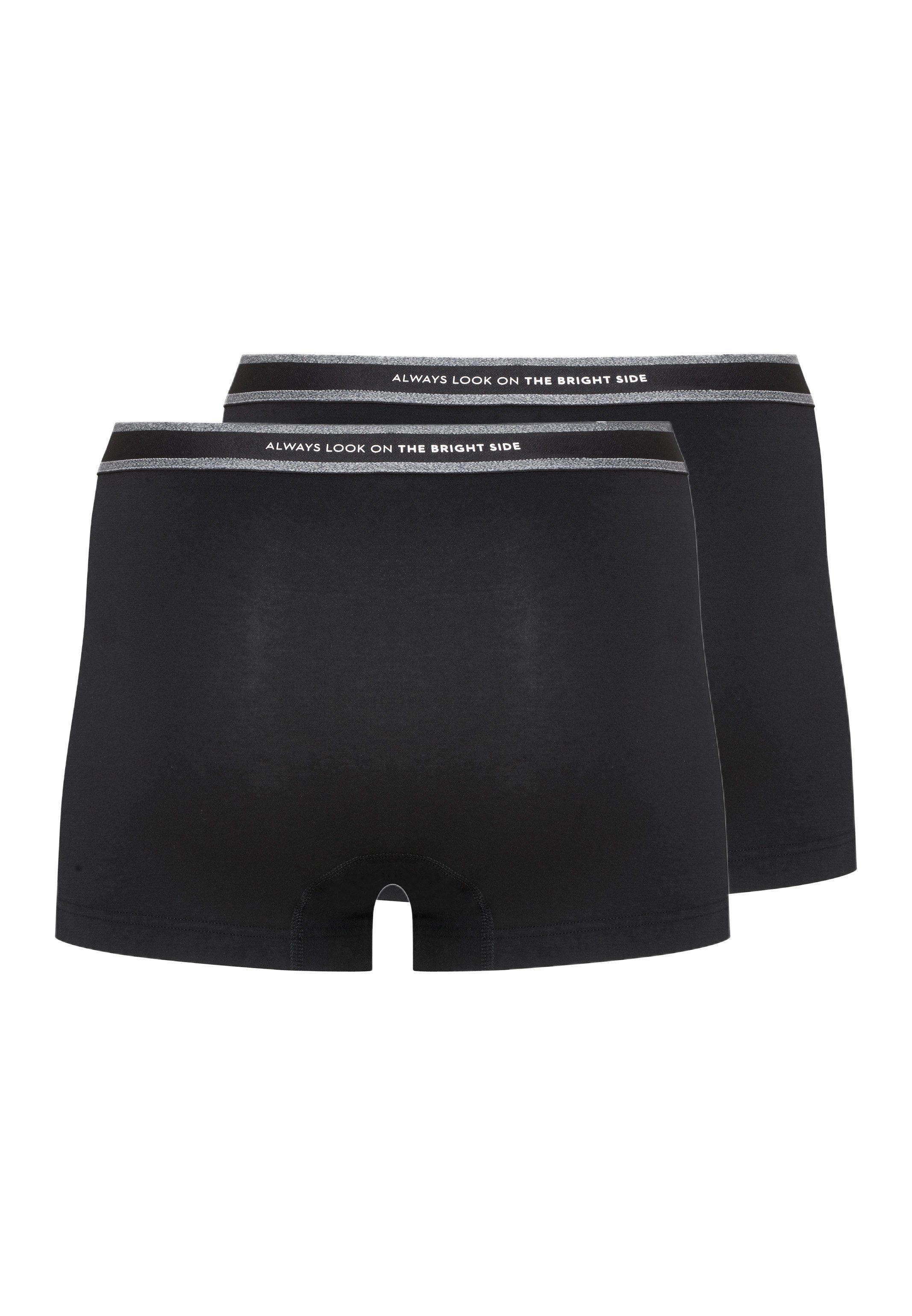 Mey Retro Boxer 2er Pack Rethink Spar Set 2 St Retro Short Pant
