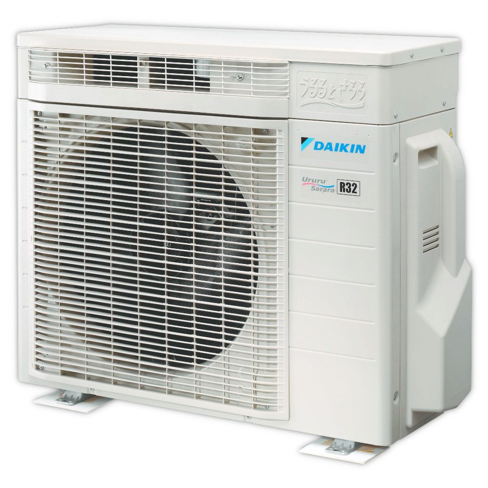 Daikin Split-Klimagerät FTXZ35N + RXZ35N, FTXZ35N + RXZ35N