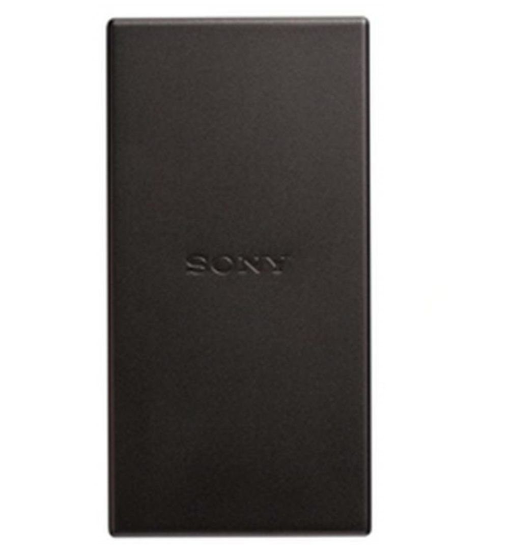 Sony Powerbanks online kaufen | OTTO