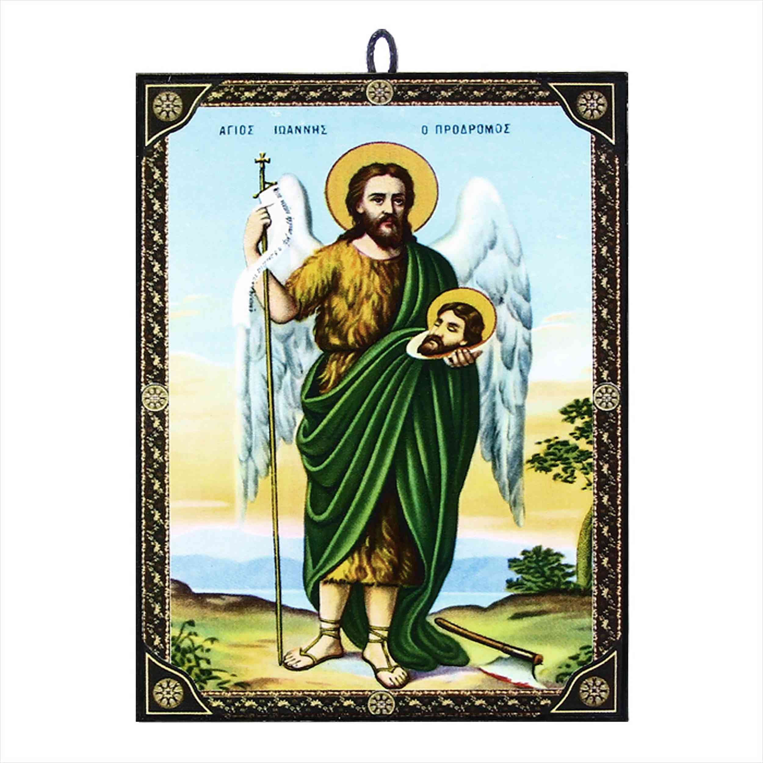 NKlaus Bild Ikone Johannes Der Täufer orthodox Zertifizierte Reproduktion aus Grie, Religion ...