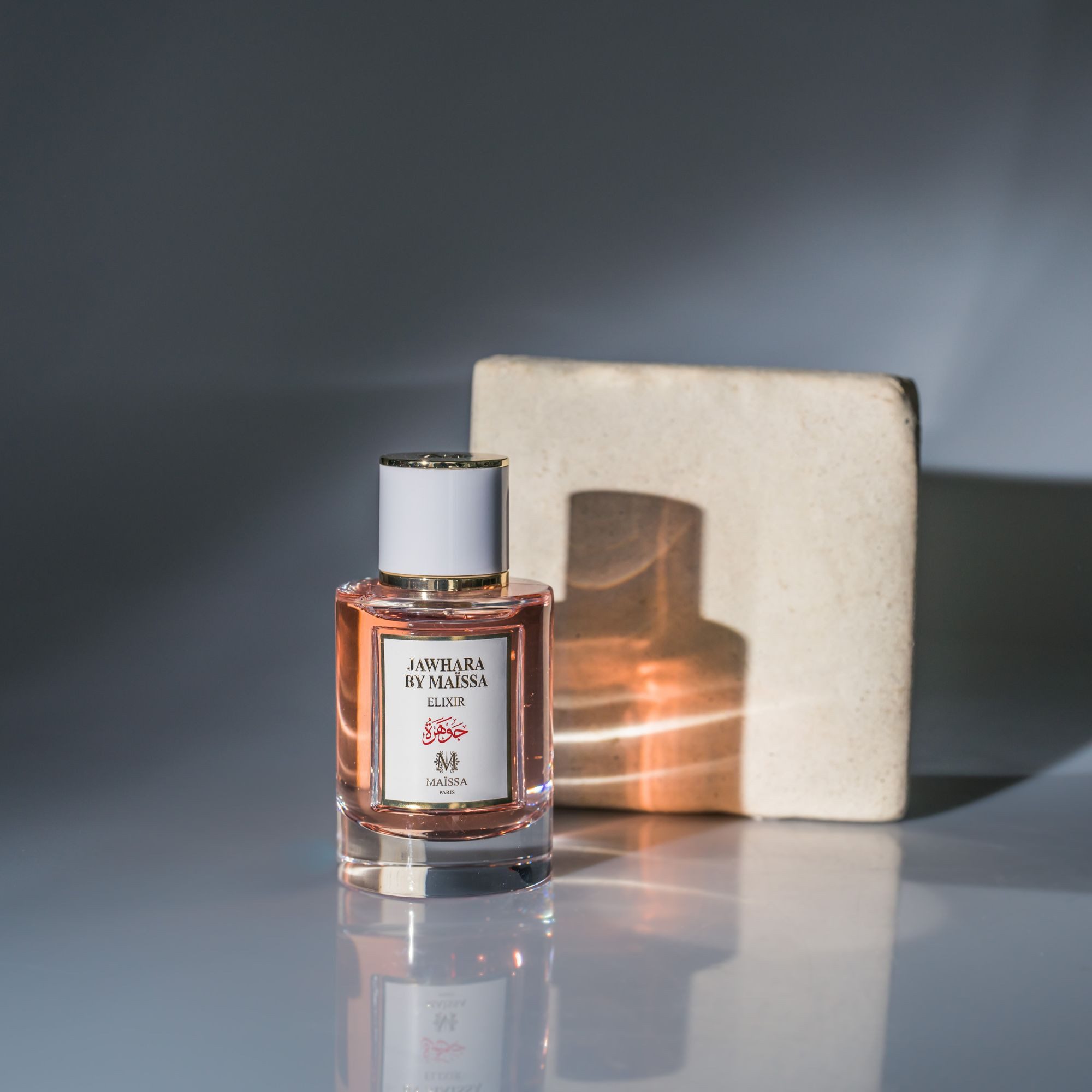 Maissa Paris Eau de Parfum Maison Maissa Jawhara Elixir Eau de Parfum ...