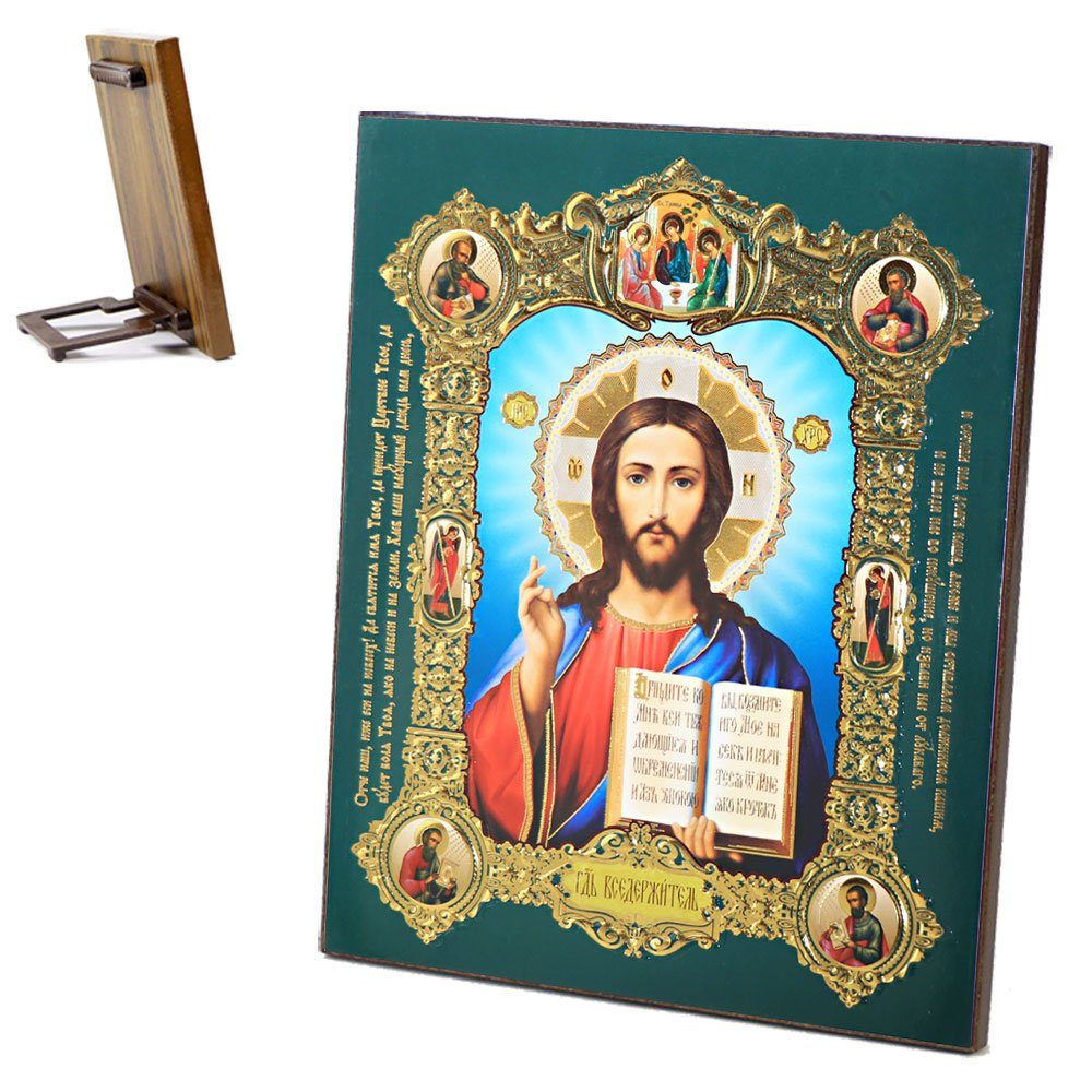 NKlaus Bild Ikone Jesus Christus Holz 15x18 K Икона Господь Вседержитель Спаситель, Religion