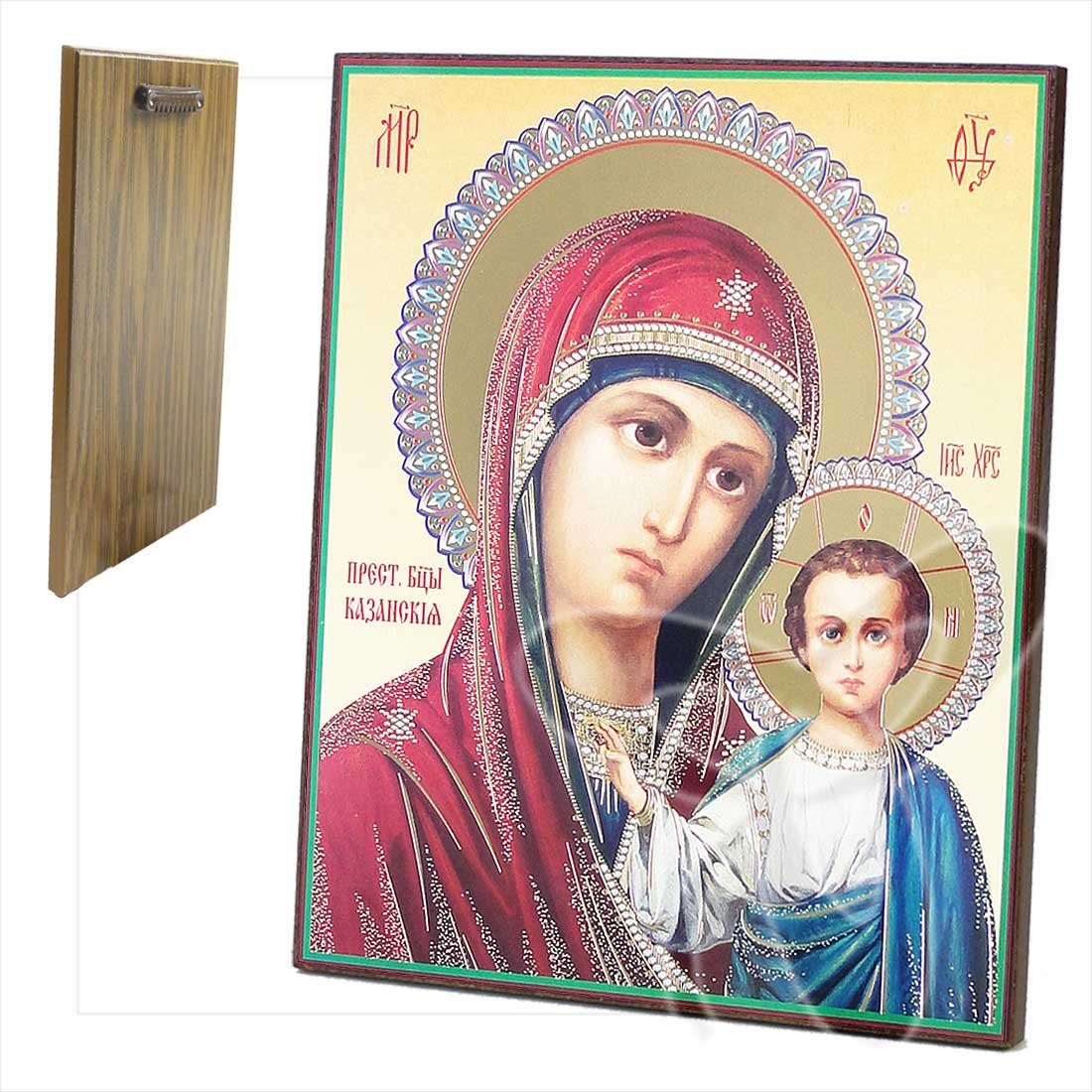 NKlaus Bild Ikone Gm Von Kazan Holz 20 X 24 Икона Казанская Богородица Ikona, Religion