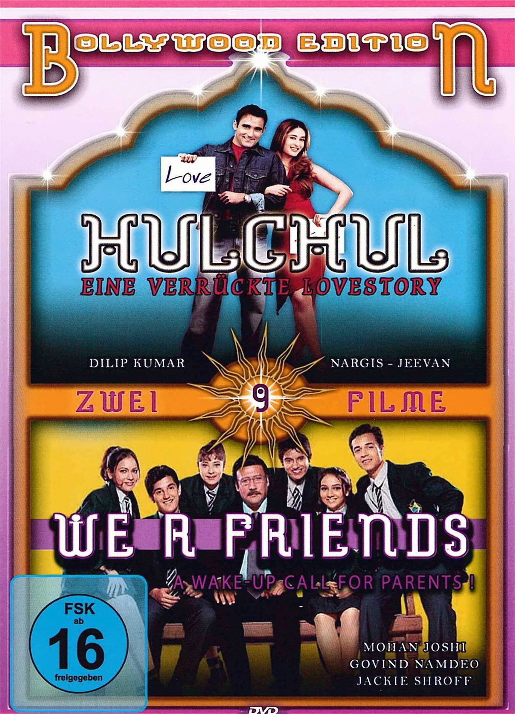 DVD Hulchul / We R Friends