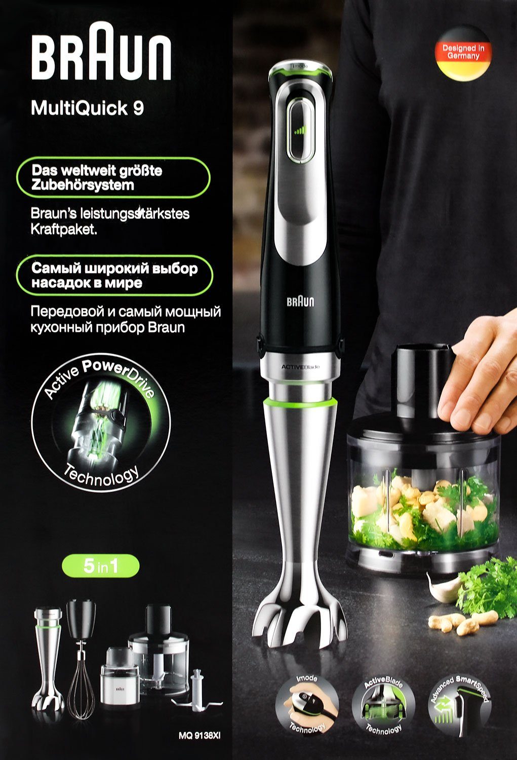 Braun Stabmixer MQ 9138XI MultiQuick 9 Stabmixer-Set schwarz mit Kaffee ...
