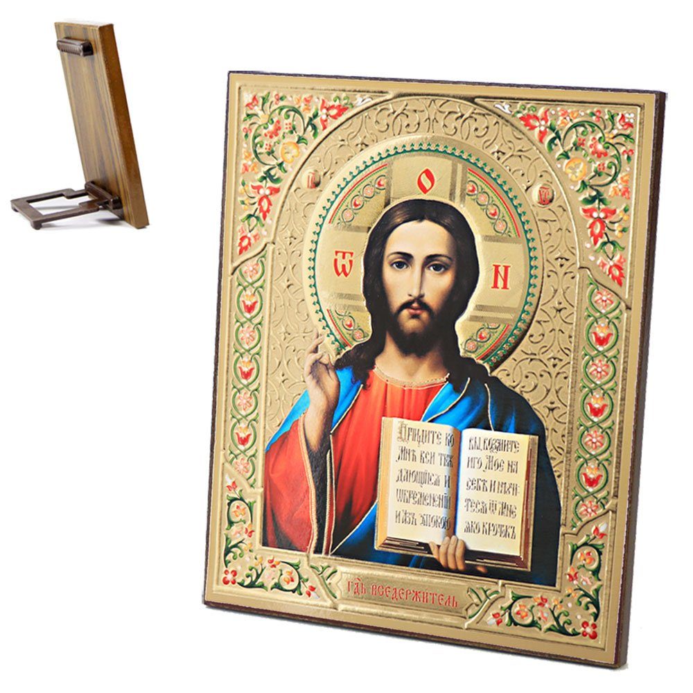 NKlaus Bild Ikone Jesus Christus Holz 15x18 Икона Господь Вседержитель Спаситель 3, Religion