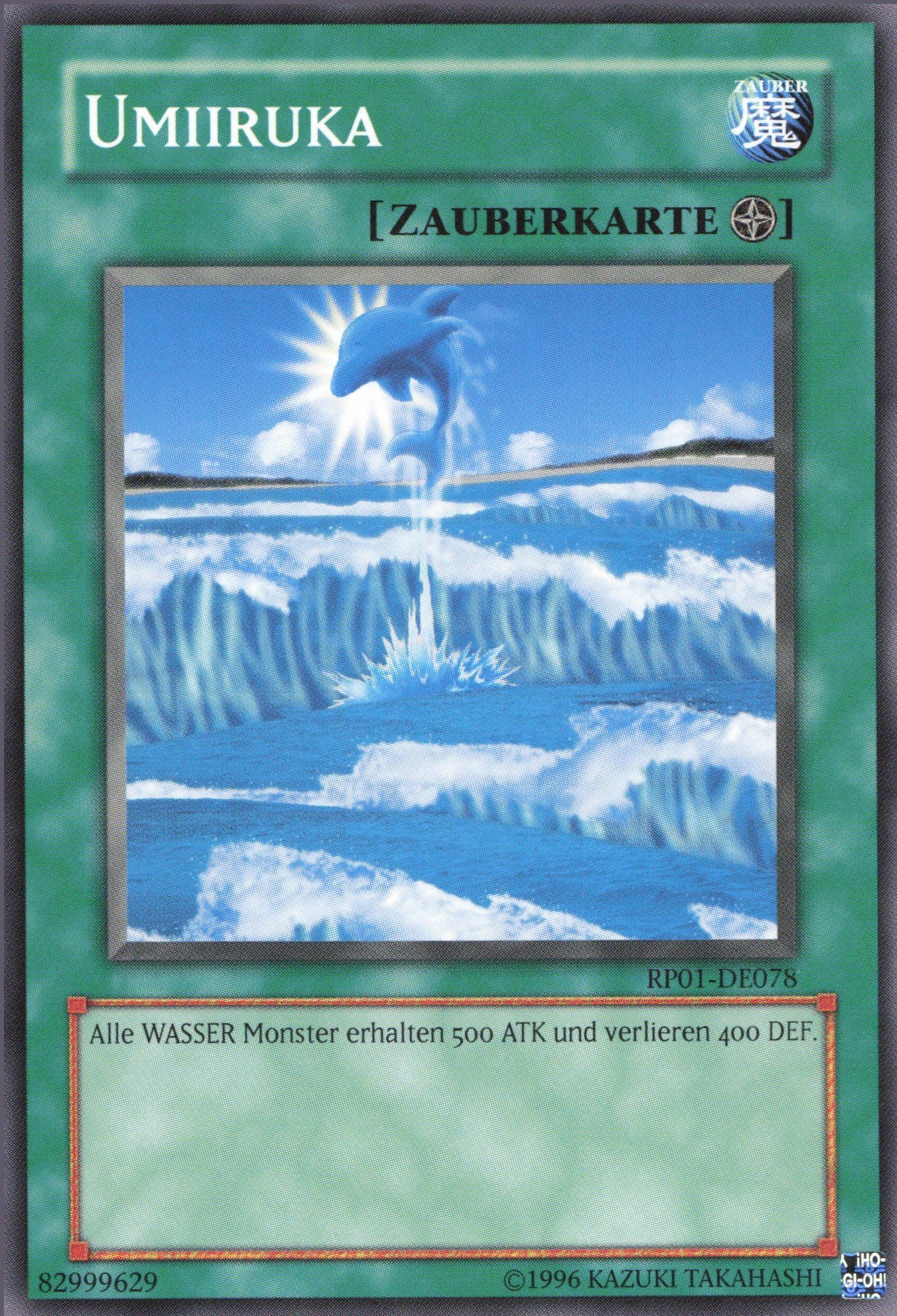 ReCollectibles Sammelkarte YuGiOh Karte Umiiruka deutsch, Yu-Gi-Oh ...