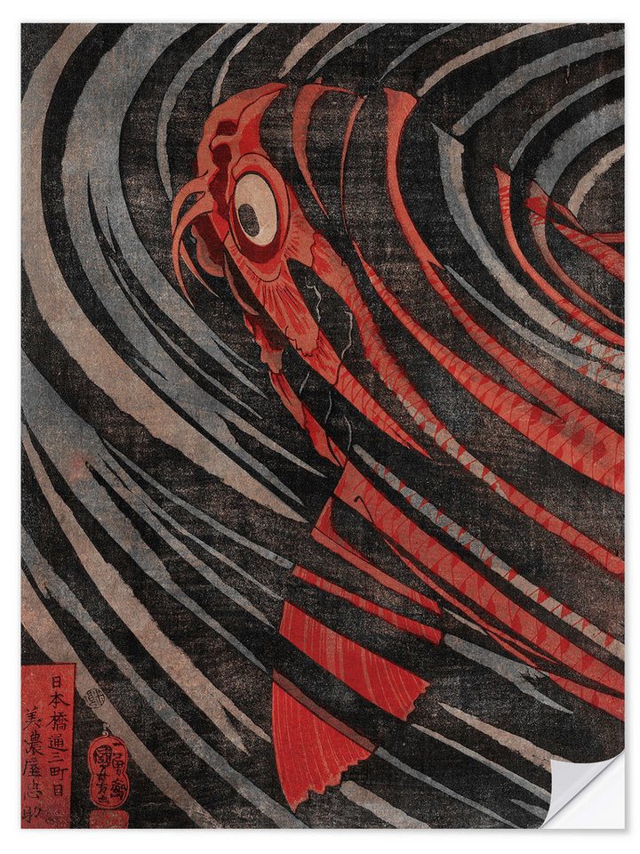 Posterlounge Wandfolie Utagawa Kuniyoshi Karpfen Detail Malerei