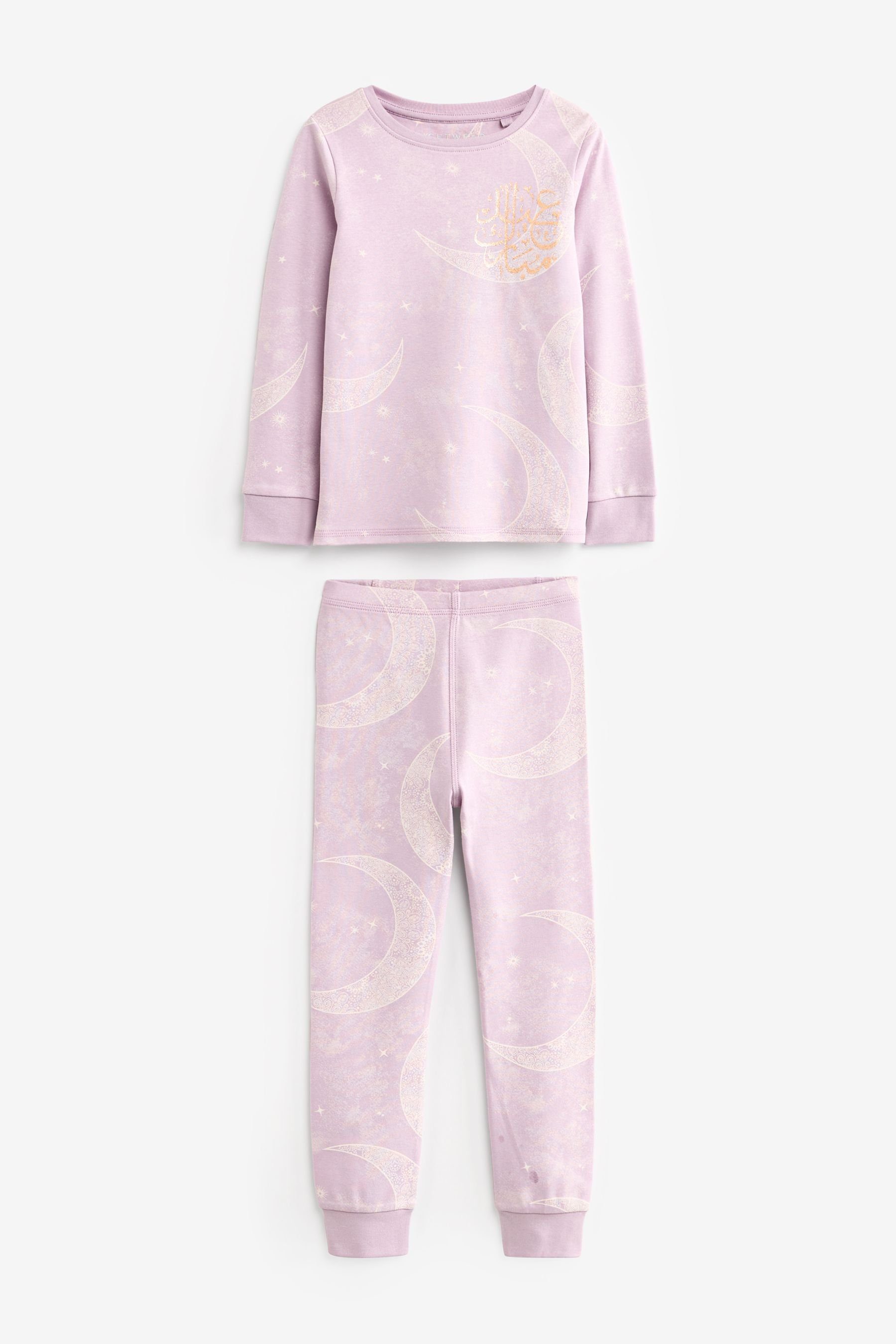 Next Pyjama Kuschelige Schlafanzüge Zu Eid 1er Pack 2 Tlg