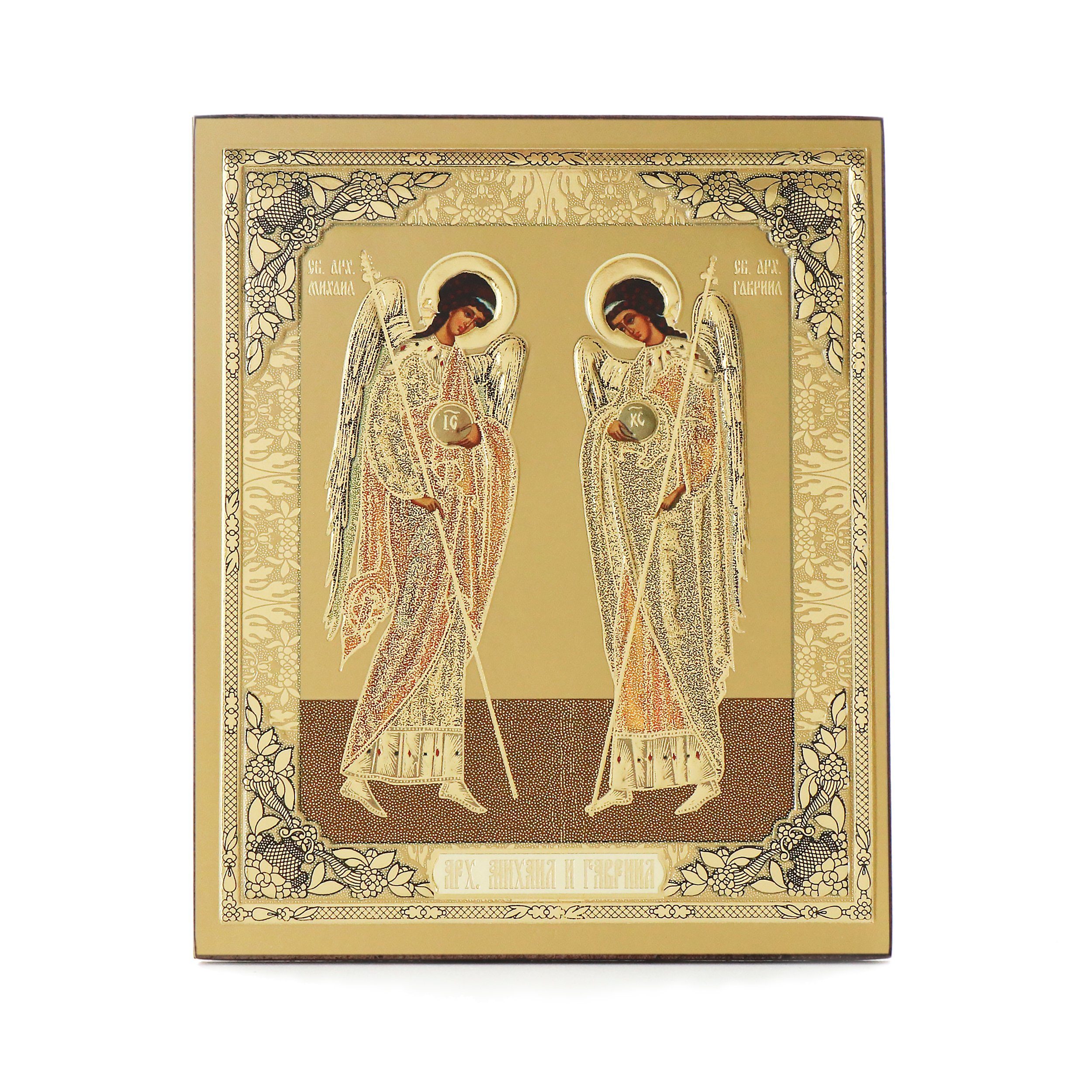 NKlaus Bild Heilige Michael und Gabriel Holz Ikone 10x12cm christlich orthodox 113, Religion