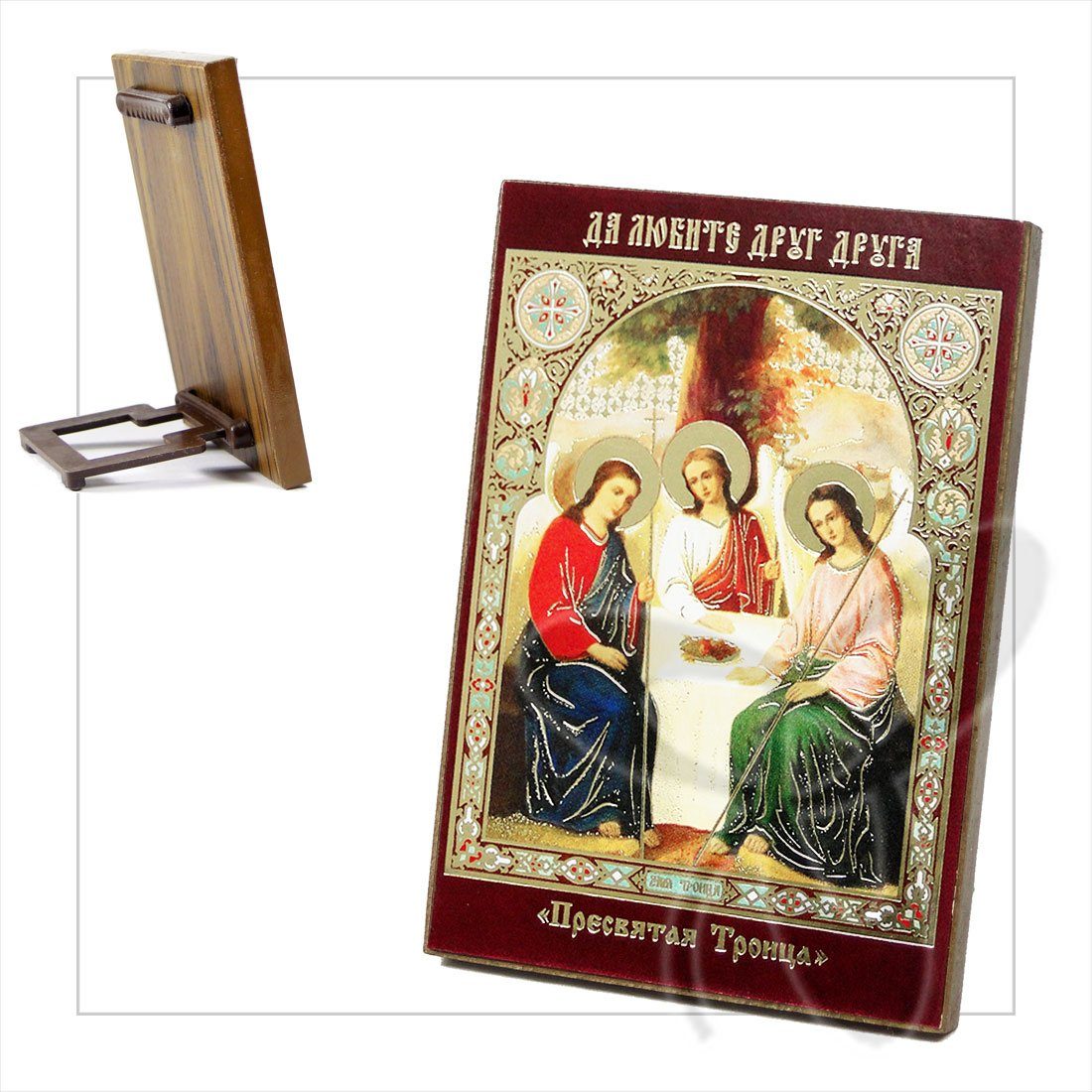 NKlaus Bild Ikone Heilige Dreifaltigkeit Holz 8 X 6 Икона Троица 1068, Religion