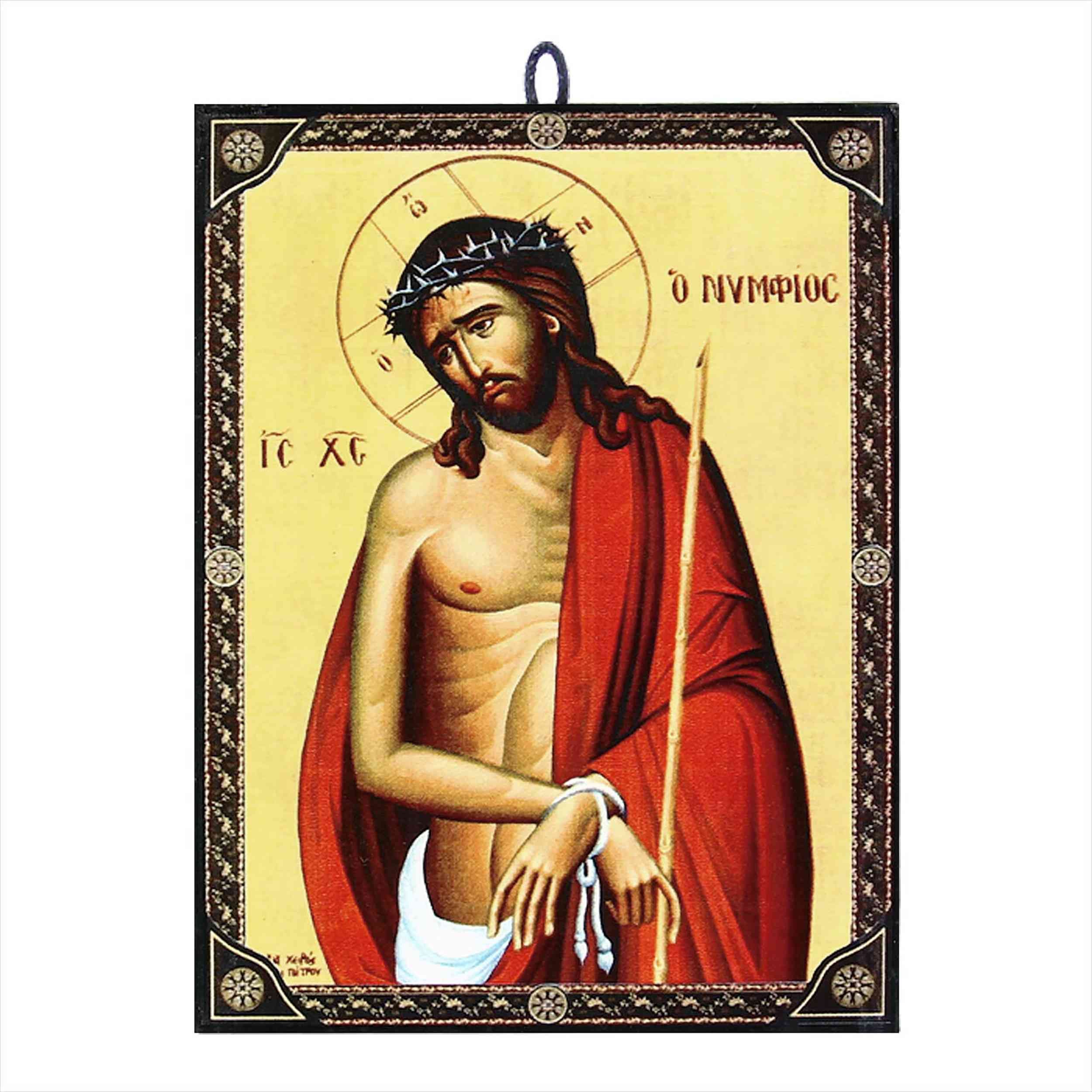 NKlaus Bild Ikone Dornen Gekrönte Jesus orthodox Zertifizierte Reproduktion aus Gr, Religion ...