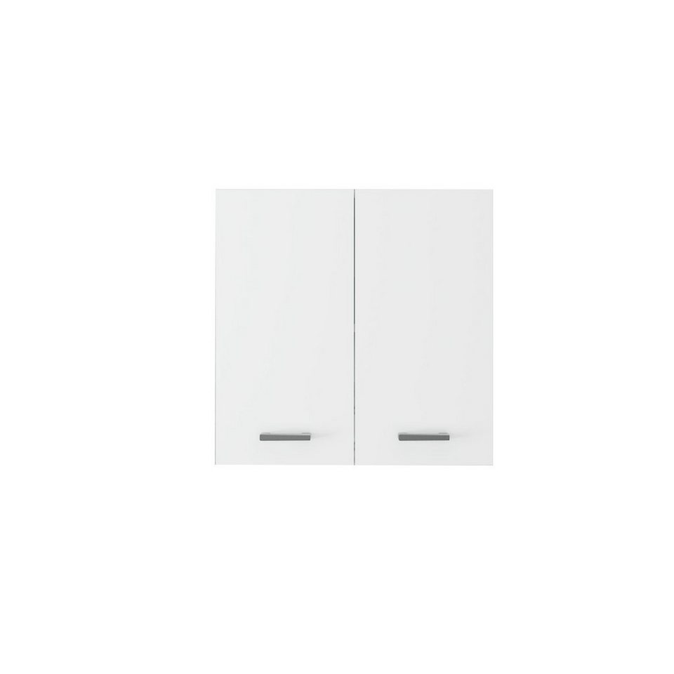 Ml Design Badezimmer Set Badezimmerschrank Badschrank Hängeschrank