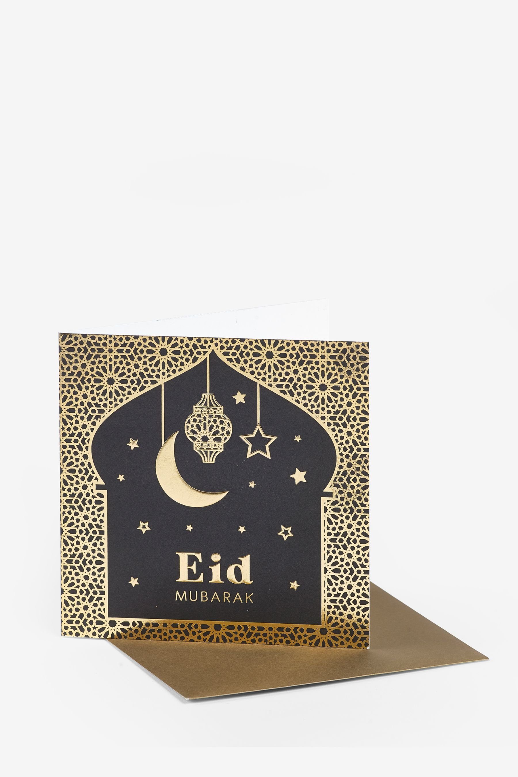 Next Grußkarte Eid Karte