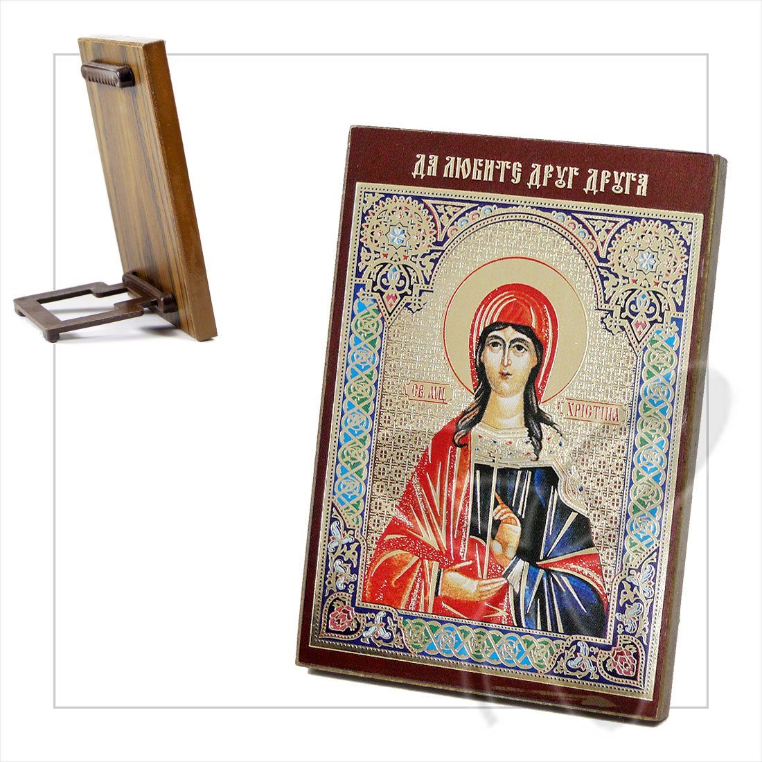 NKlaus Bild Ikone Christine Holz 8x6 Икона Христина Кристина 1353, Religion