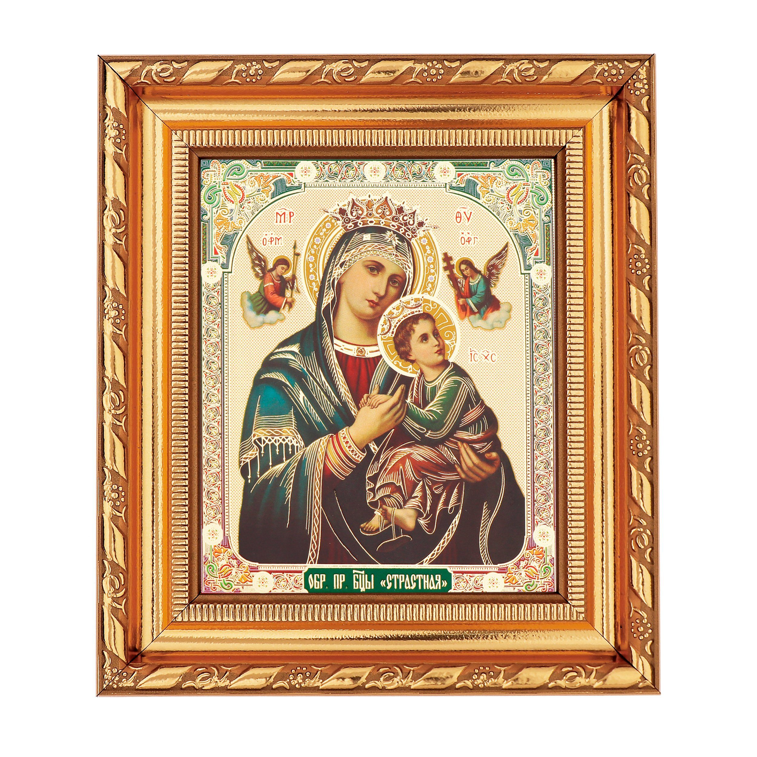 NKlaus Bild Mutter Von Immerwährenden Hilfe Ikone, Rahmen mit Glas 14x16cm christl, Religion