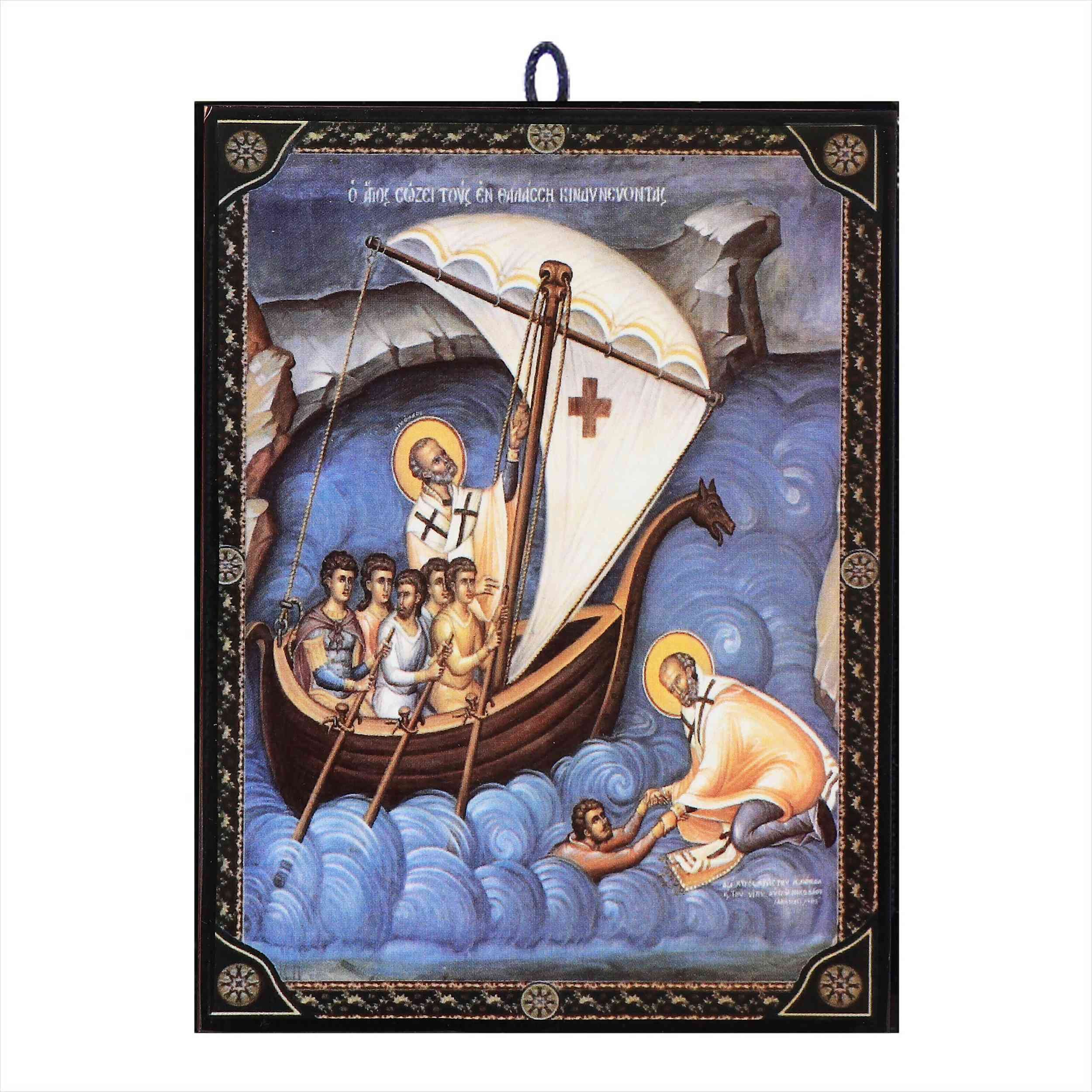 NKlaus Bild Ikone Heiliger Nikolaus Retter orthodox Reproduktion aus Griechenland, Religion