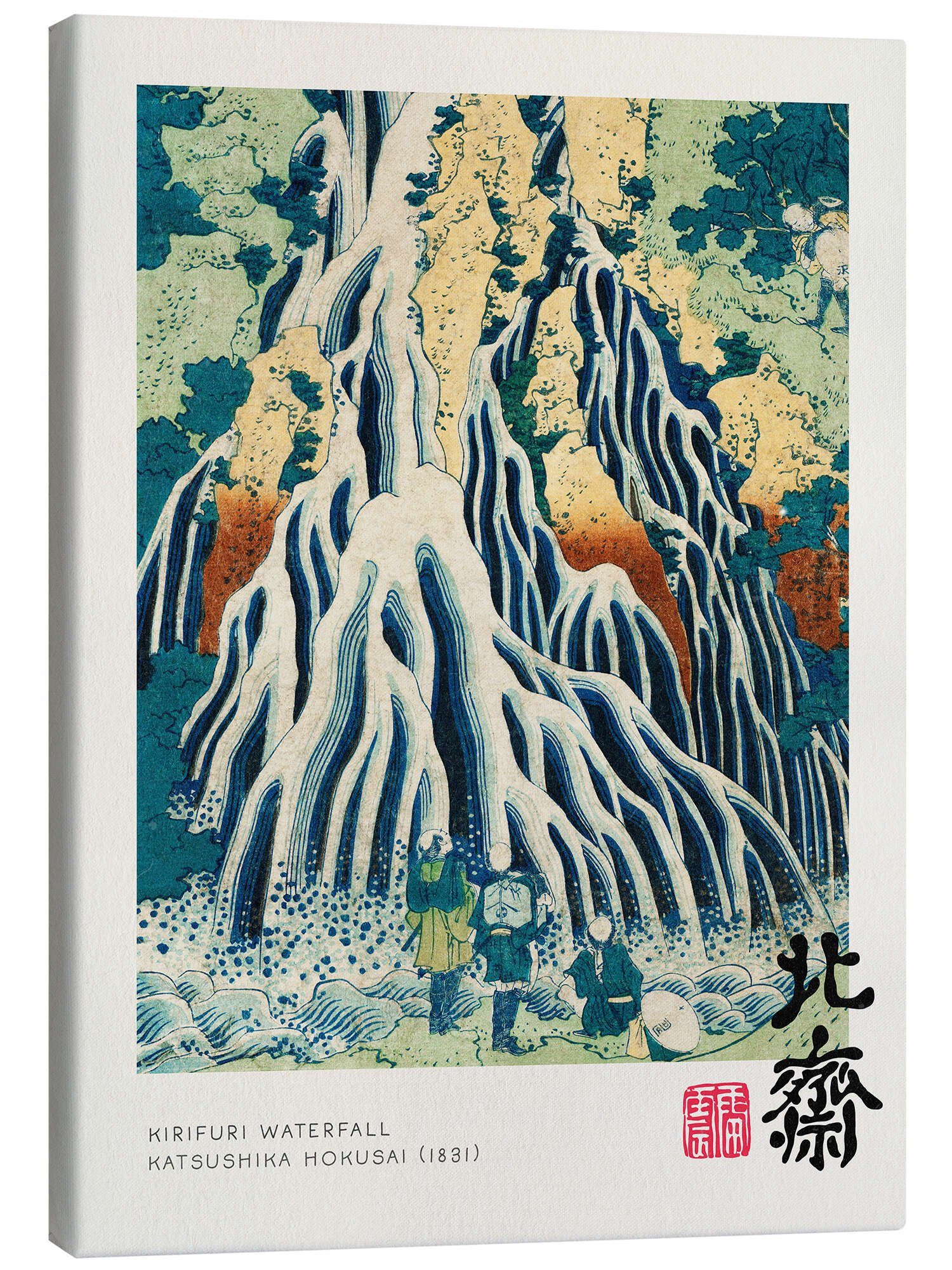 Posterlounge Leinwandbild Katsushika Hokusai Kirifuri Waterfall