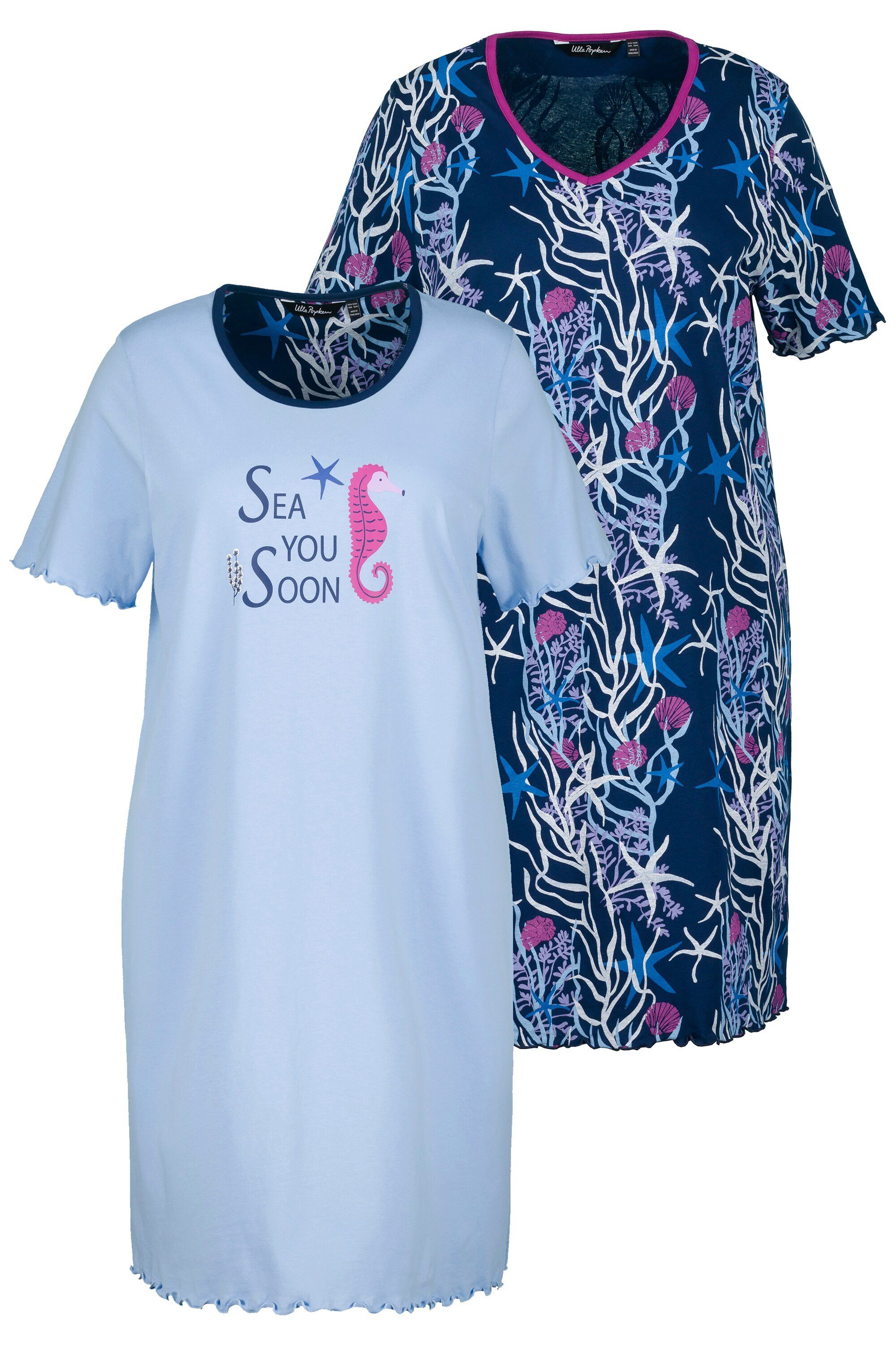 Ulla Popken Bigshirt Bigshirts 2er Pack Seepferdchen Rundhals Halbarm