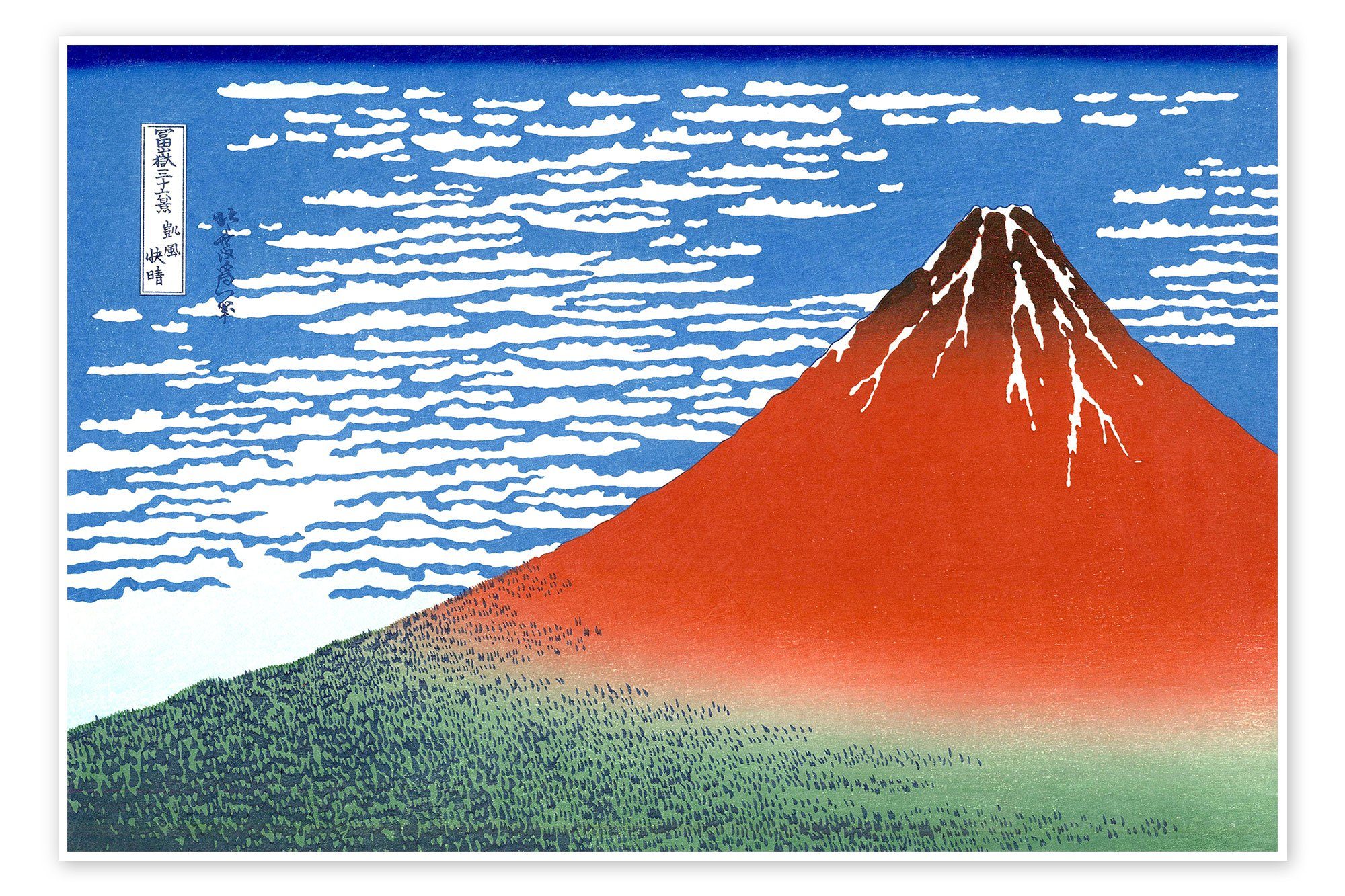 Posterlounge Poster Katsushika Hokusai Der Fuji Bei Klarem Wetter