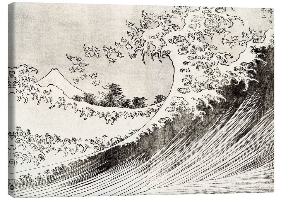 Posterlounge Leinwandbild Katsushika Hokusai Der Fuji Am Meer Kaijo