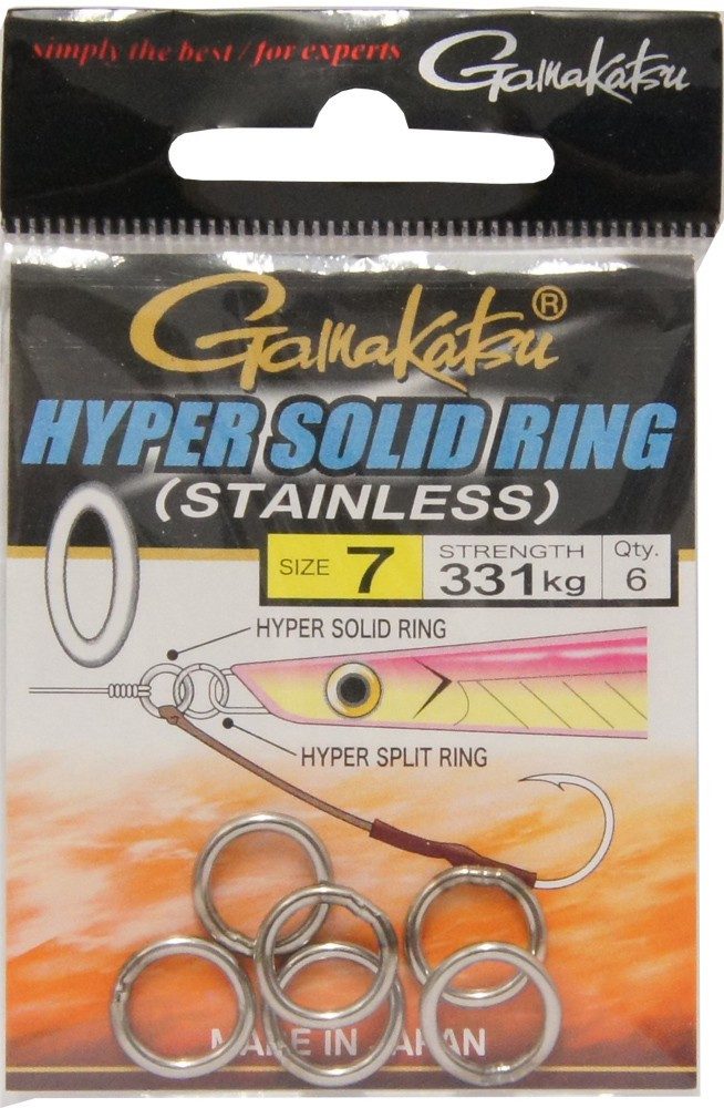 Gamakatsu Kunstköder Gamakatsu Hyper Solid Ring Stainless Nickel Ringe