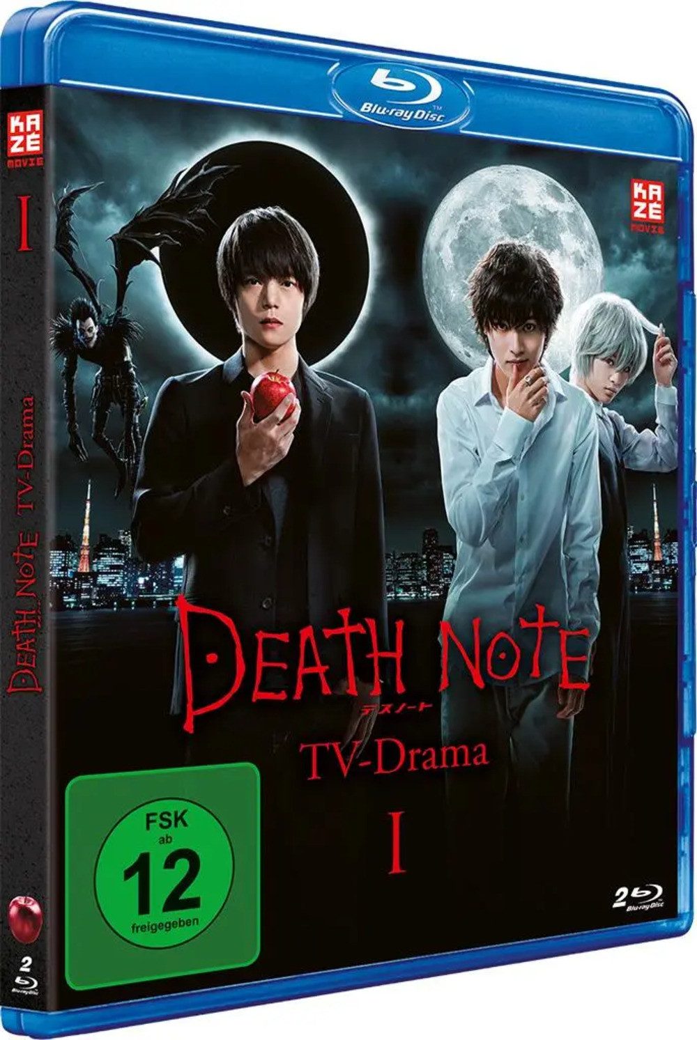 Crunchyroll Blu-ray Death Note, Autor: Yoshihiro Izumi (u. a.) | Medium ...