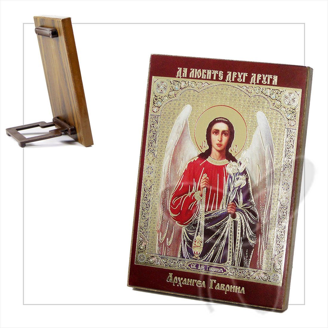 NKlaus Bild Ikone Erzengel Gabriel Holz 8 X 6 Икона Архангел Гавриил 1368, Religion