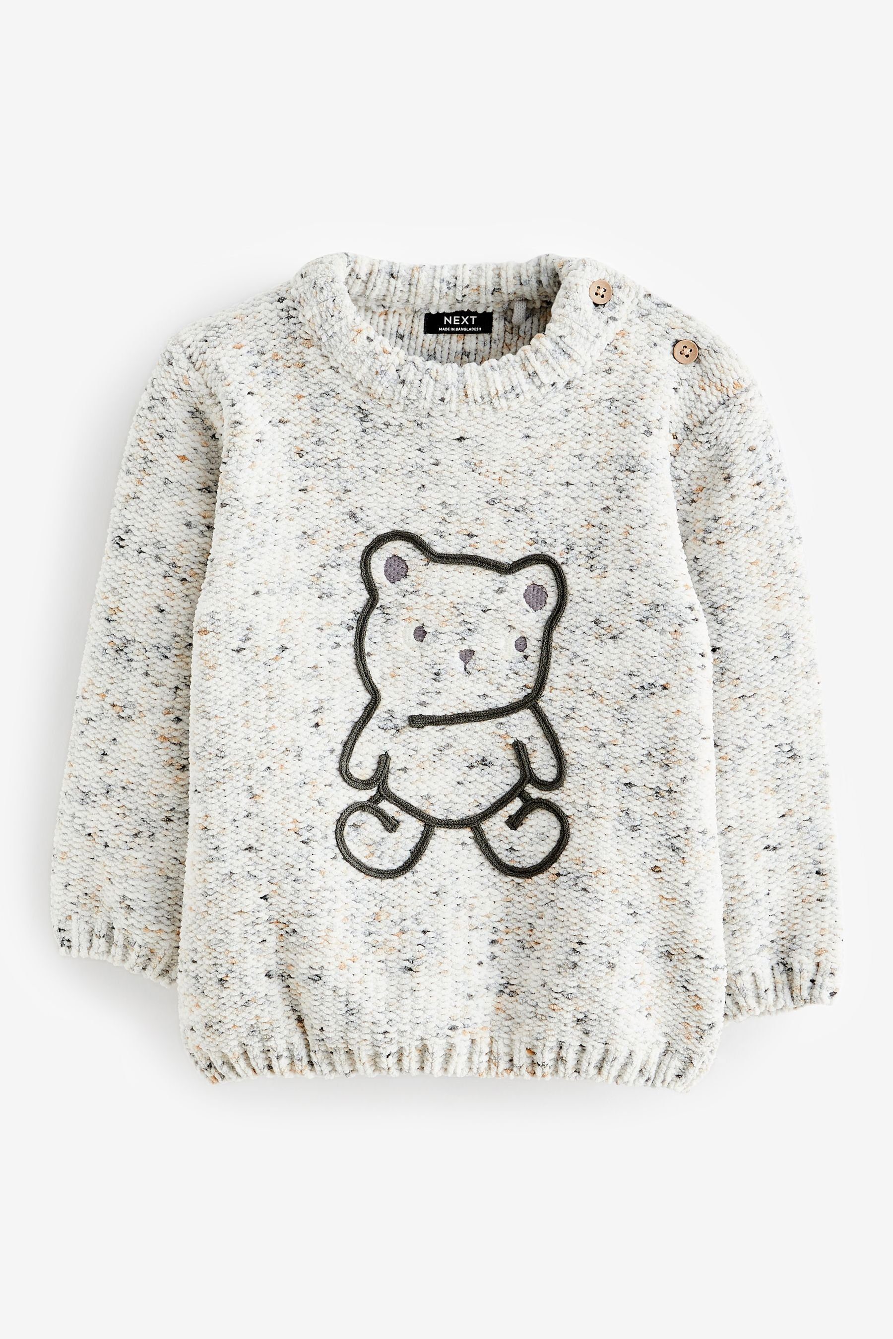 Next Sweatanzug Set Mit Kapuzenpulli Und Jogginghose Chenille Bär 1 Tlg