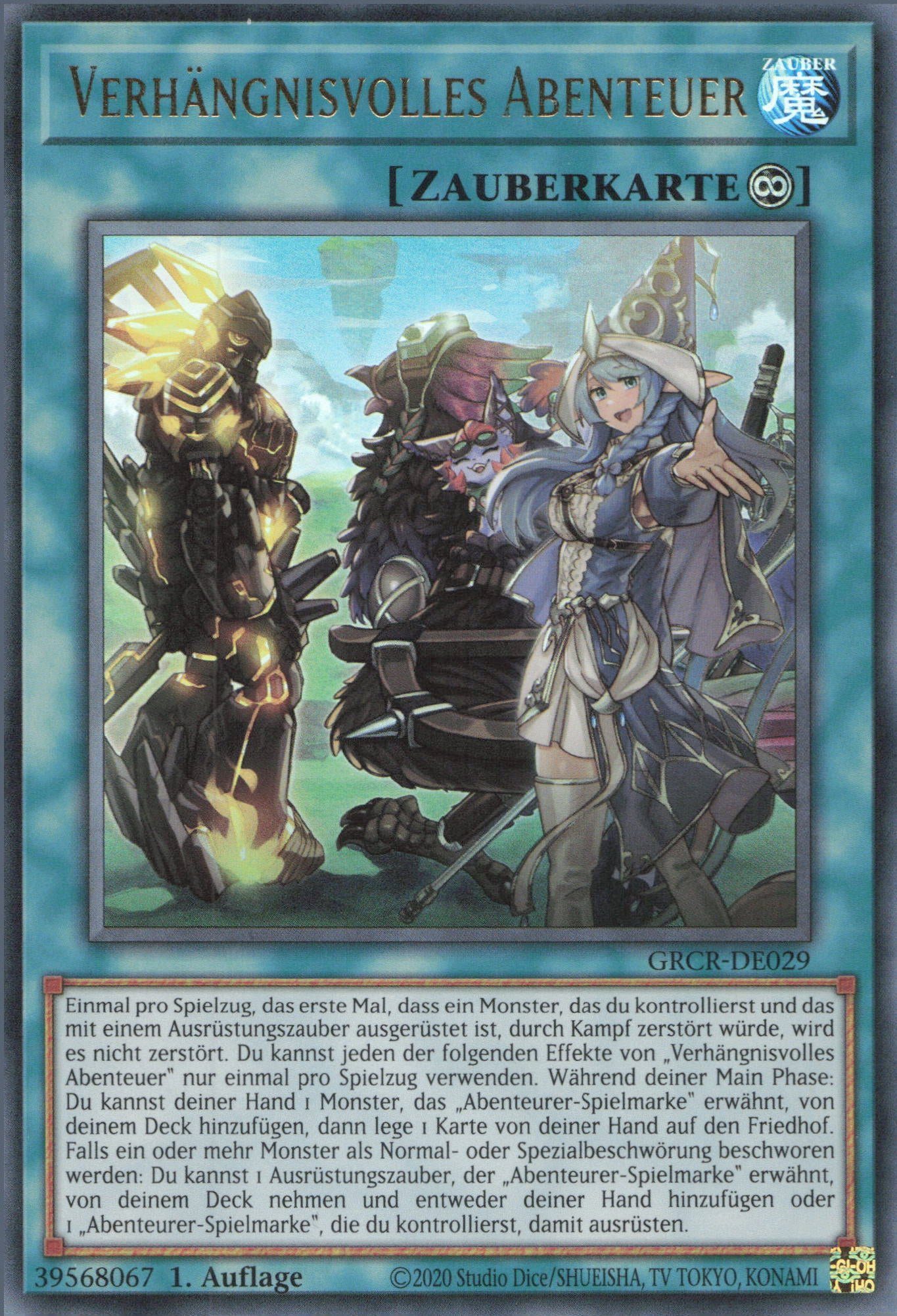 ReCollectibles Sammelkarte YuGiOh Karte Verhängnisvolles Abenteuer (V.1) deutsch, Yu-Gi-Oh ...