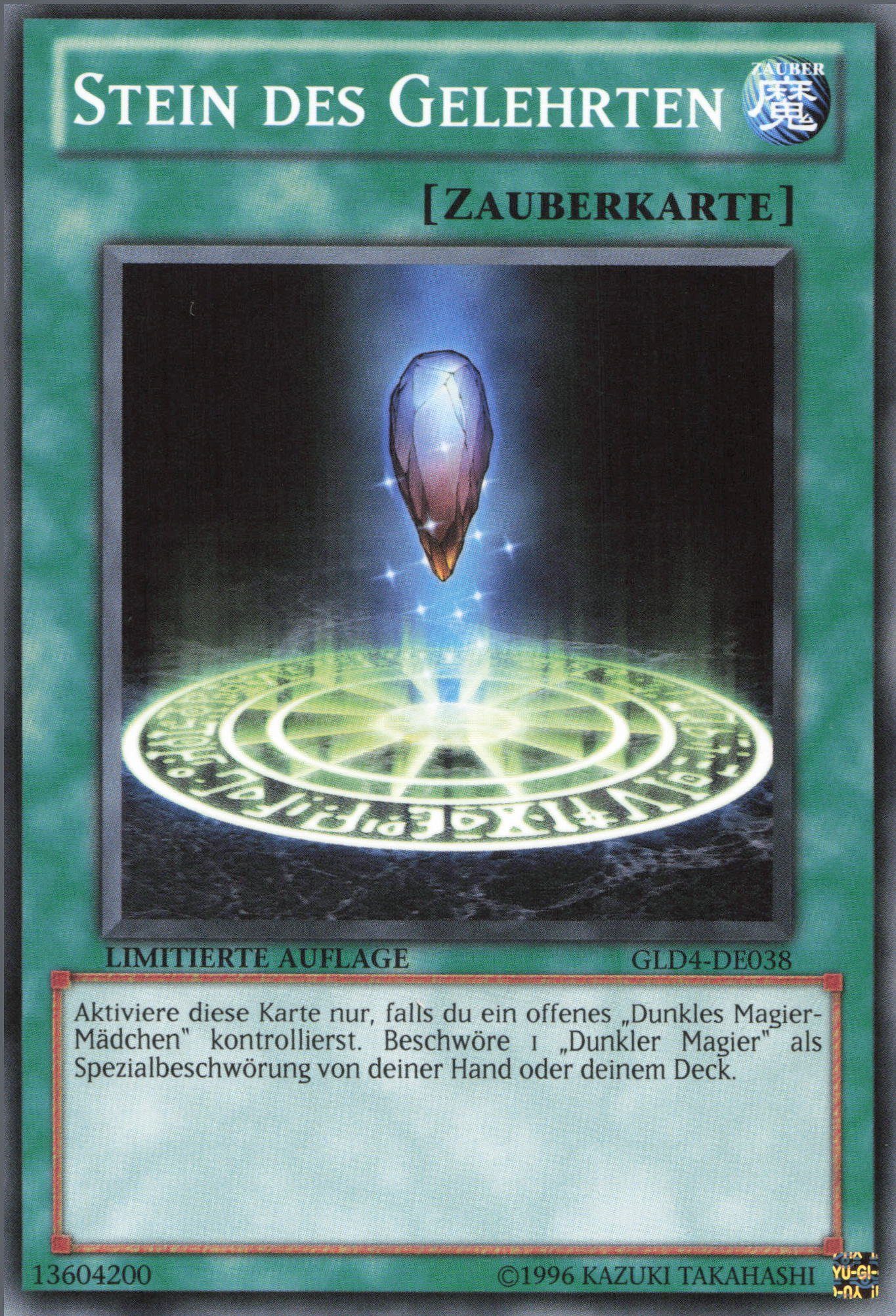 Recollectibles Sammelkarte Yugioh Karte Stein Des Gelehrten Deutsch Yu
