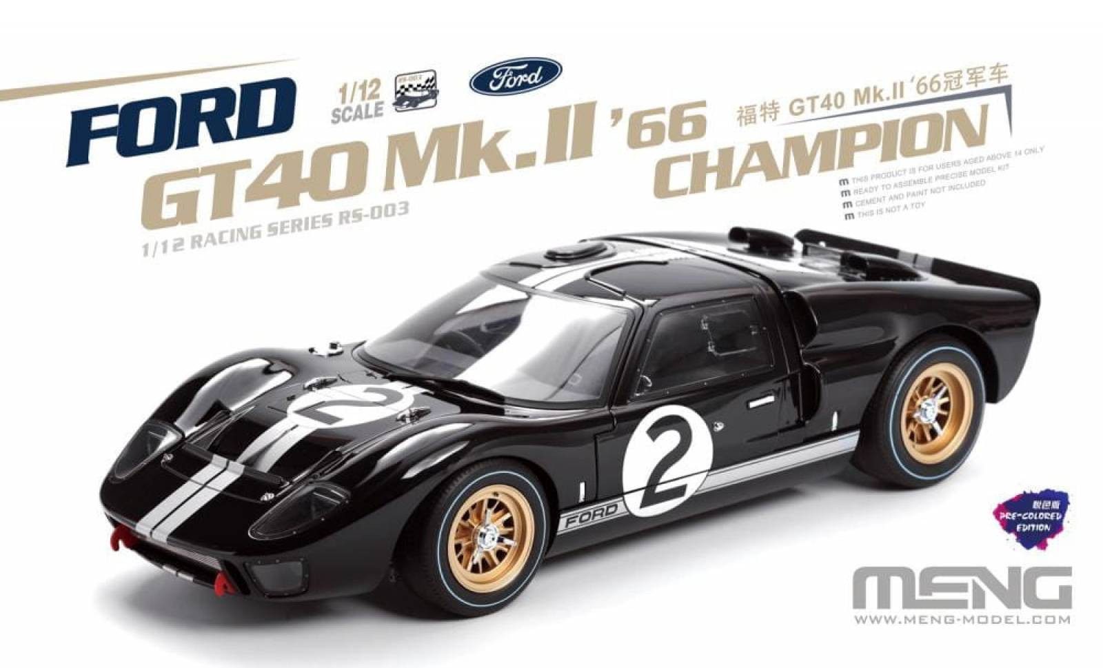 Meng Model Modellbausatz Ford GT40 Mk.II '66 Champion (Pre-colored Edition) / 1:12, Maßstab 1:12