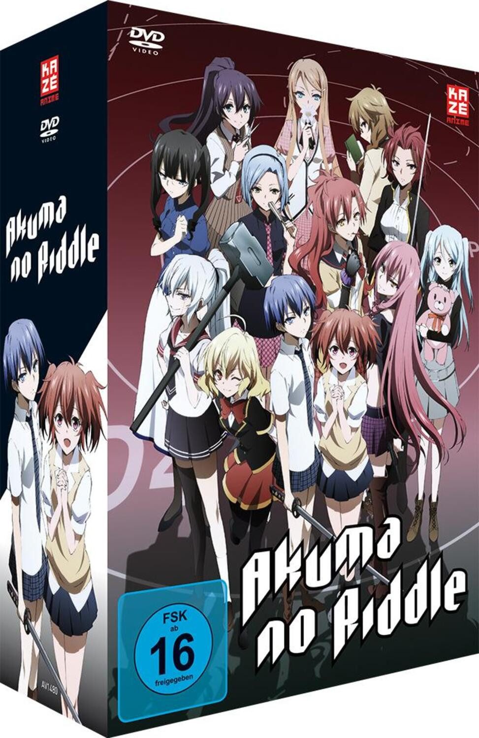 Crunchyroll DVD Akuma no Riddle
