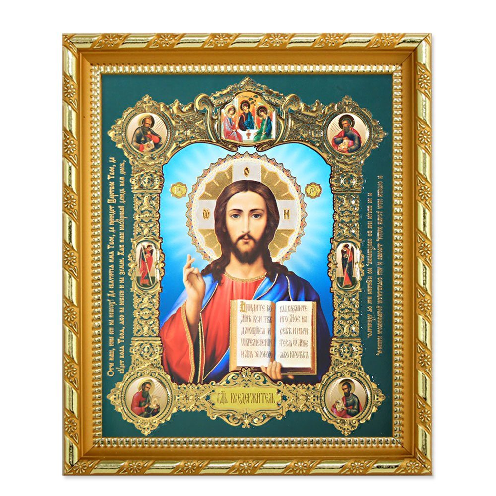 NKlaus Bild Ikone Jesus Christus 21x18 K Икона Господь Вседержитель Спаситель Ikon, Religion