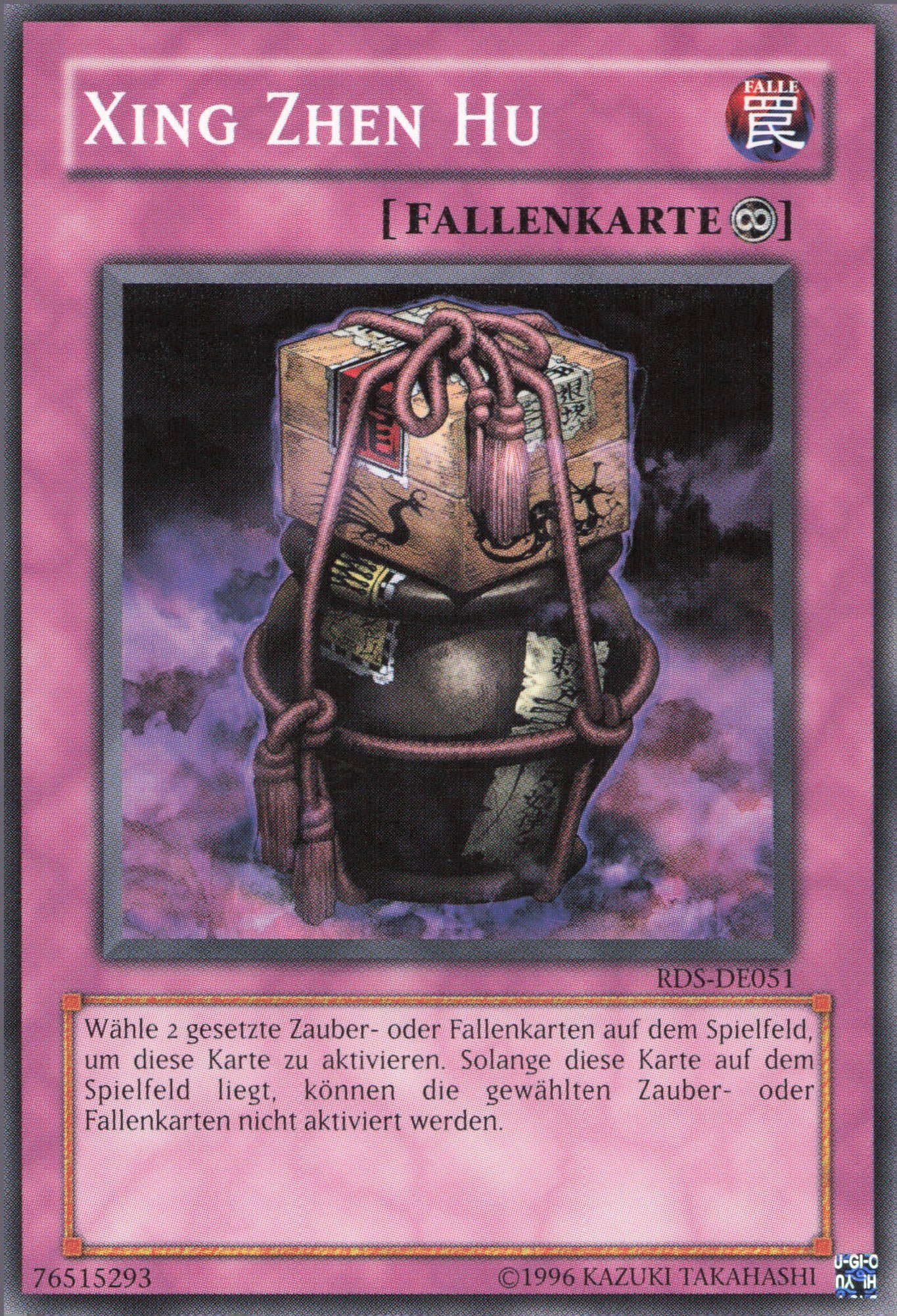 ReCollectibles Sammelkarte YuGiOh Karte Xing Zhen Hu deutsch, Yu-Gi-Oh! Karte RDS-DE051 Common